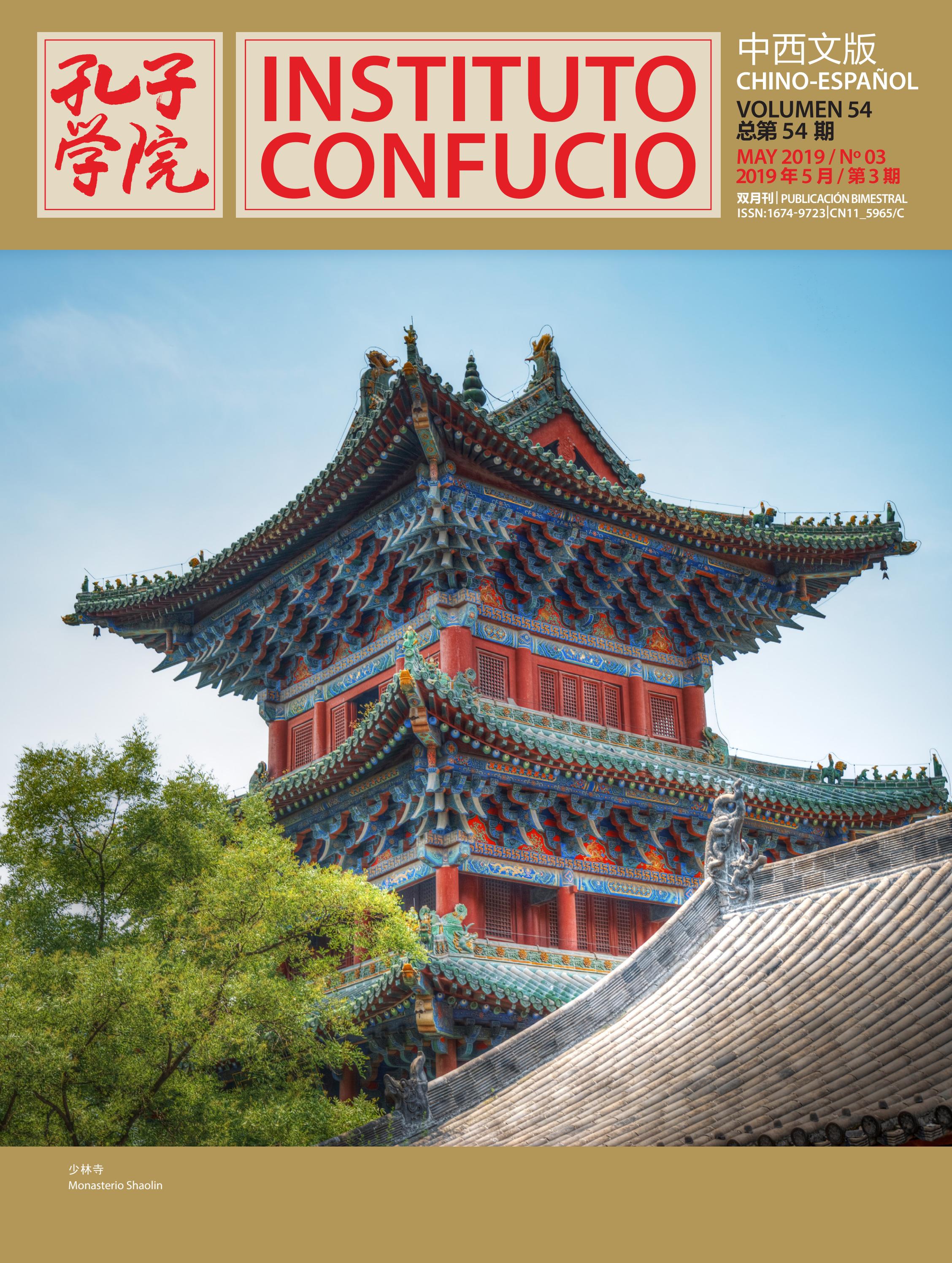 Instituto Confucio 54 - Mayo 2019 by Revista Instituto Confucio - Issuu