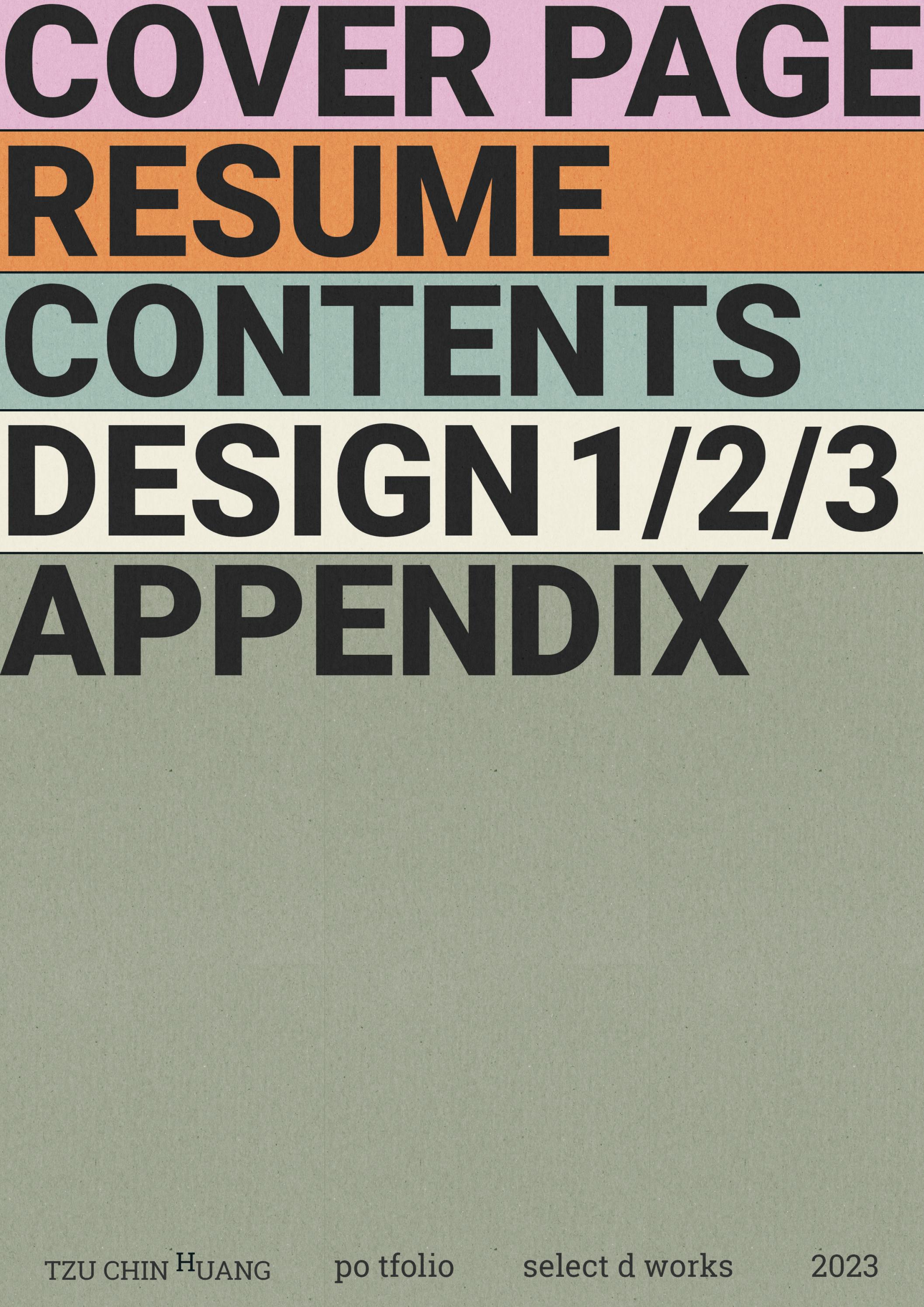 Tzu-Chin Huang_Portfolio_2023 by Josh Huang - Issuu