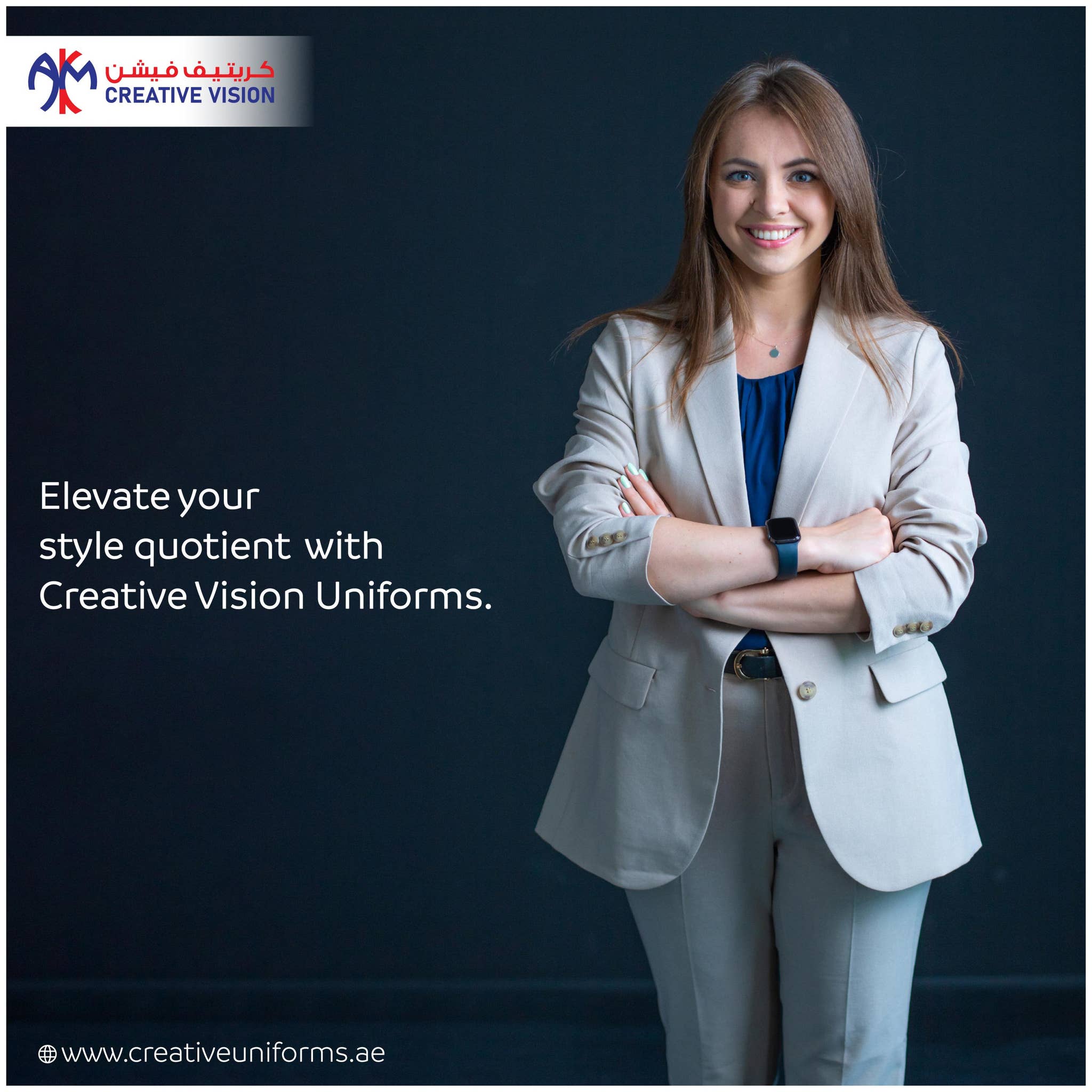 Creative Vision Uniforms by Buggy Riders | Dune Buggy Dubai - Issuu