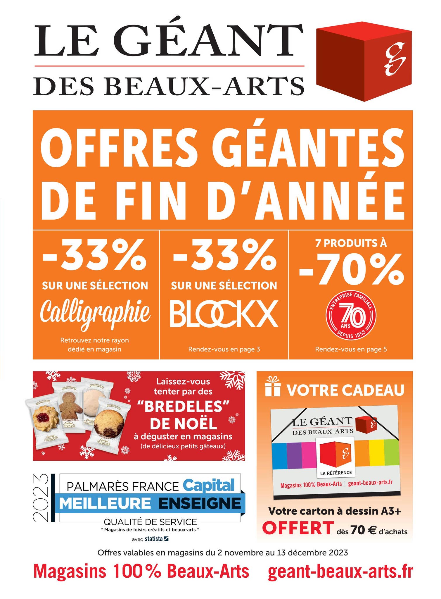 Offres Géantes de fin d'année by Le Géant des Beaux-Arts - Issuu