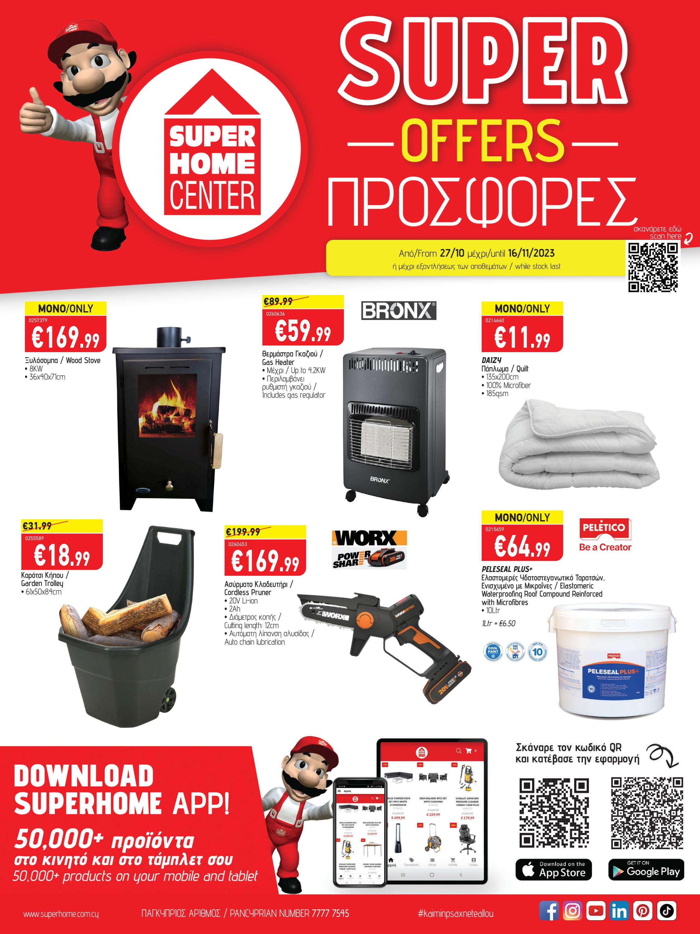 Superhome Center Leaflet October-November 2023 by Superhome Center ...