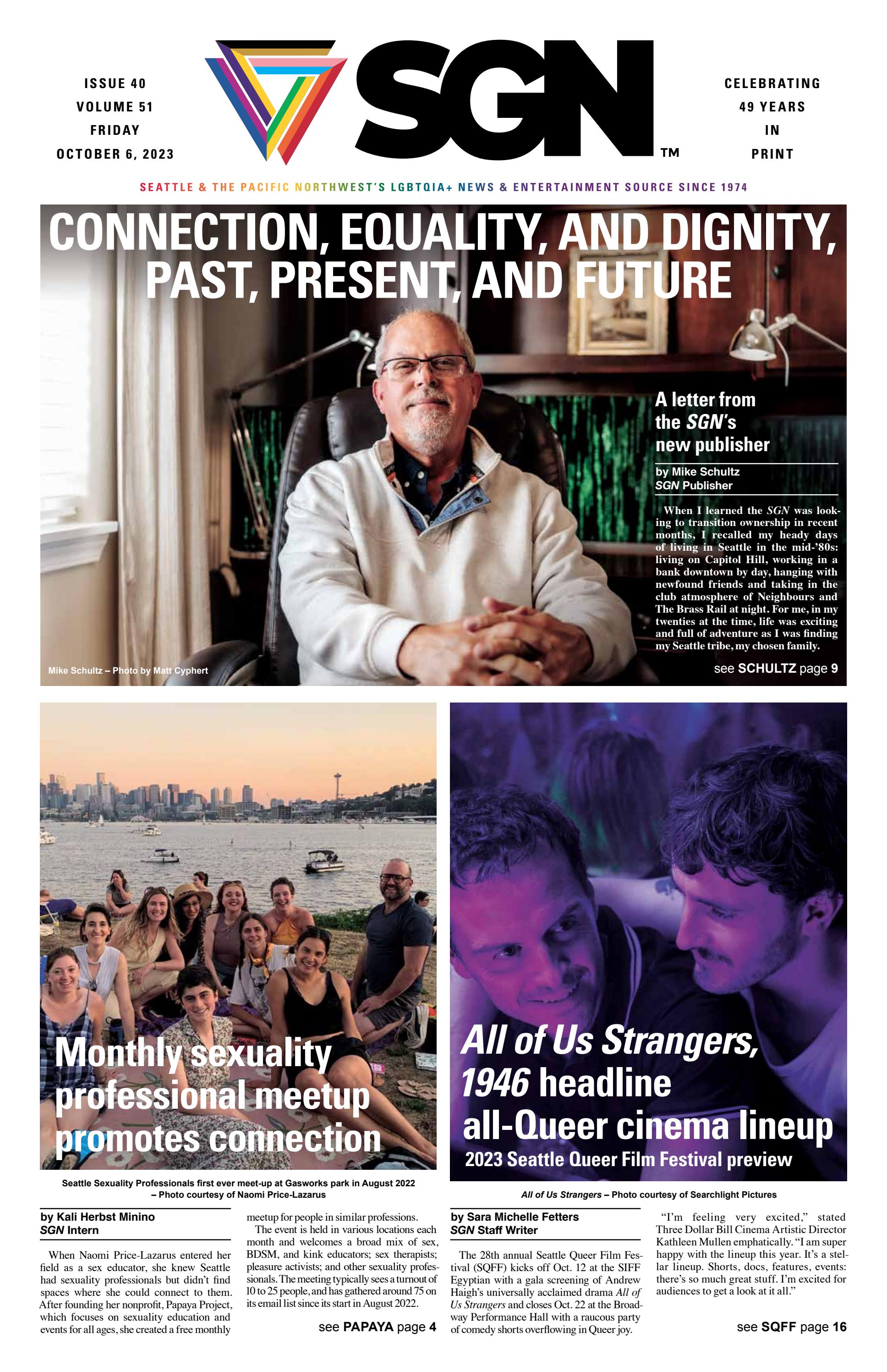 SGN October 6, 2023 - The first issue by new publisher Mike Schultz. by ...