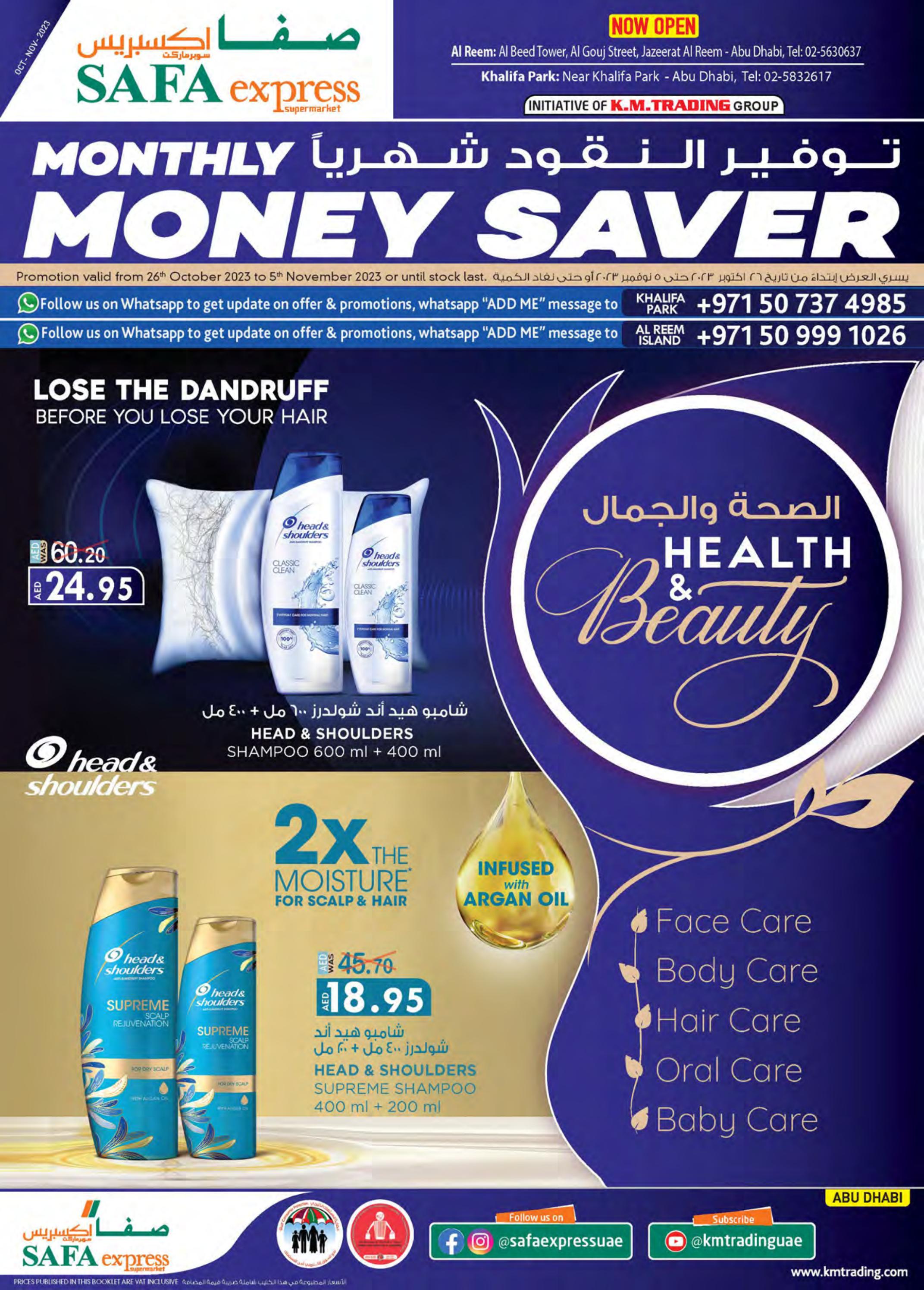 Monthly Money Saver_Safa Express Khalifa Park & Al Reem Edition_26th ...