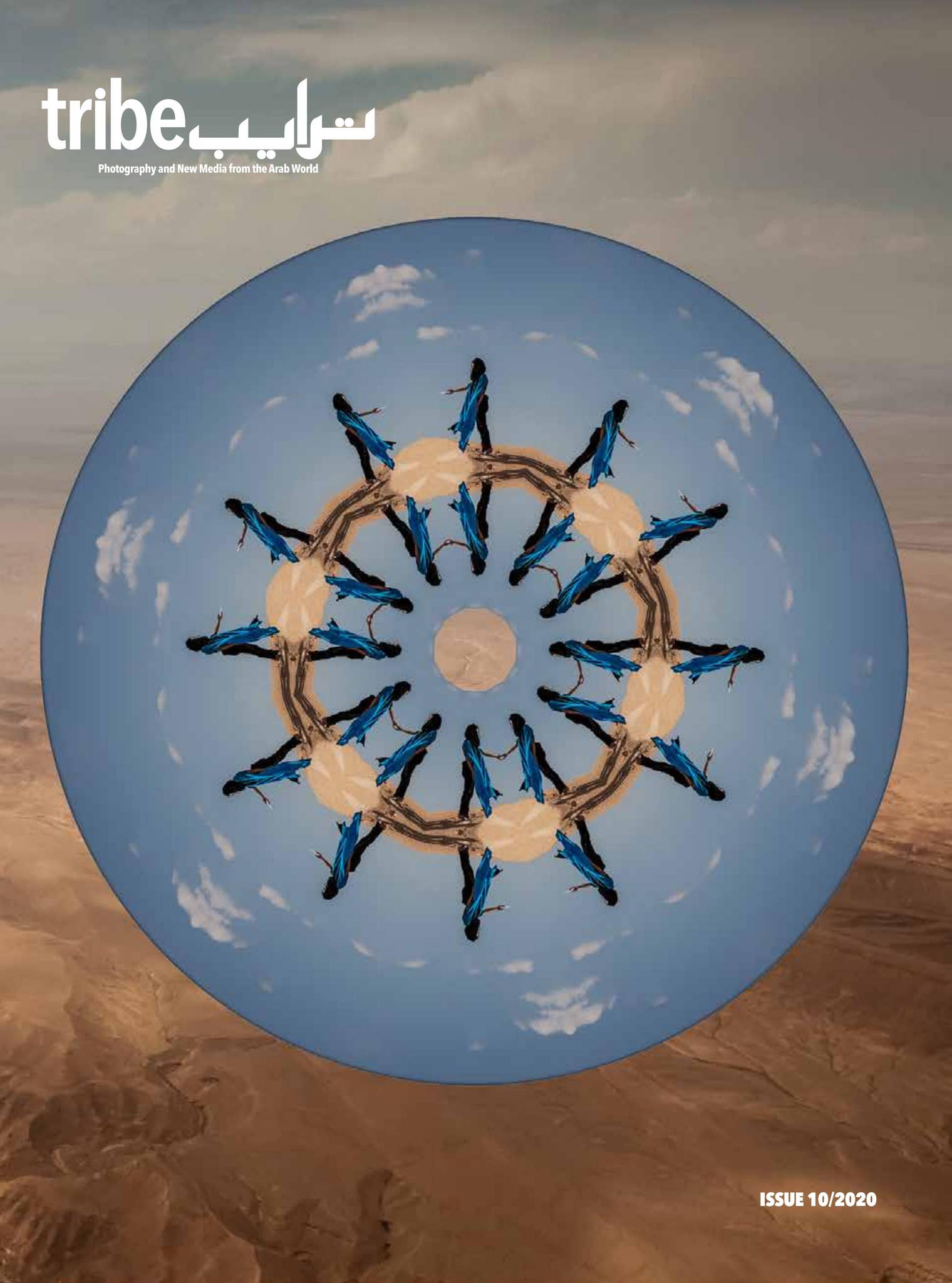 Tribe 10 by TRIBE PHOTO MAGAZINE - Issuu