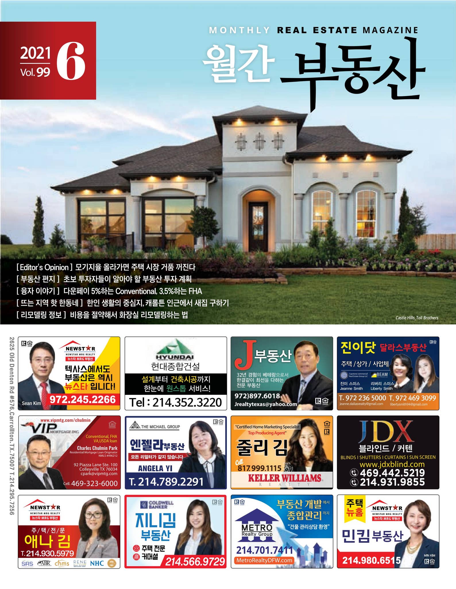 Monthly Real Estate Magazine_june_2021 by mremagazine - Issuu