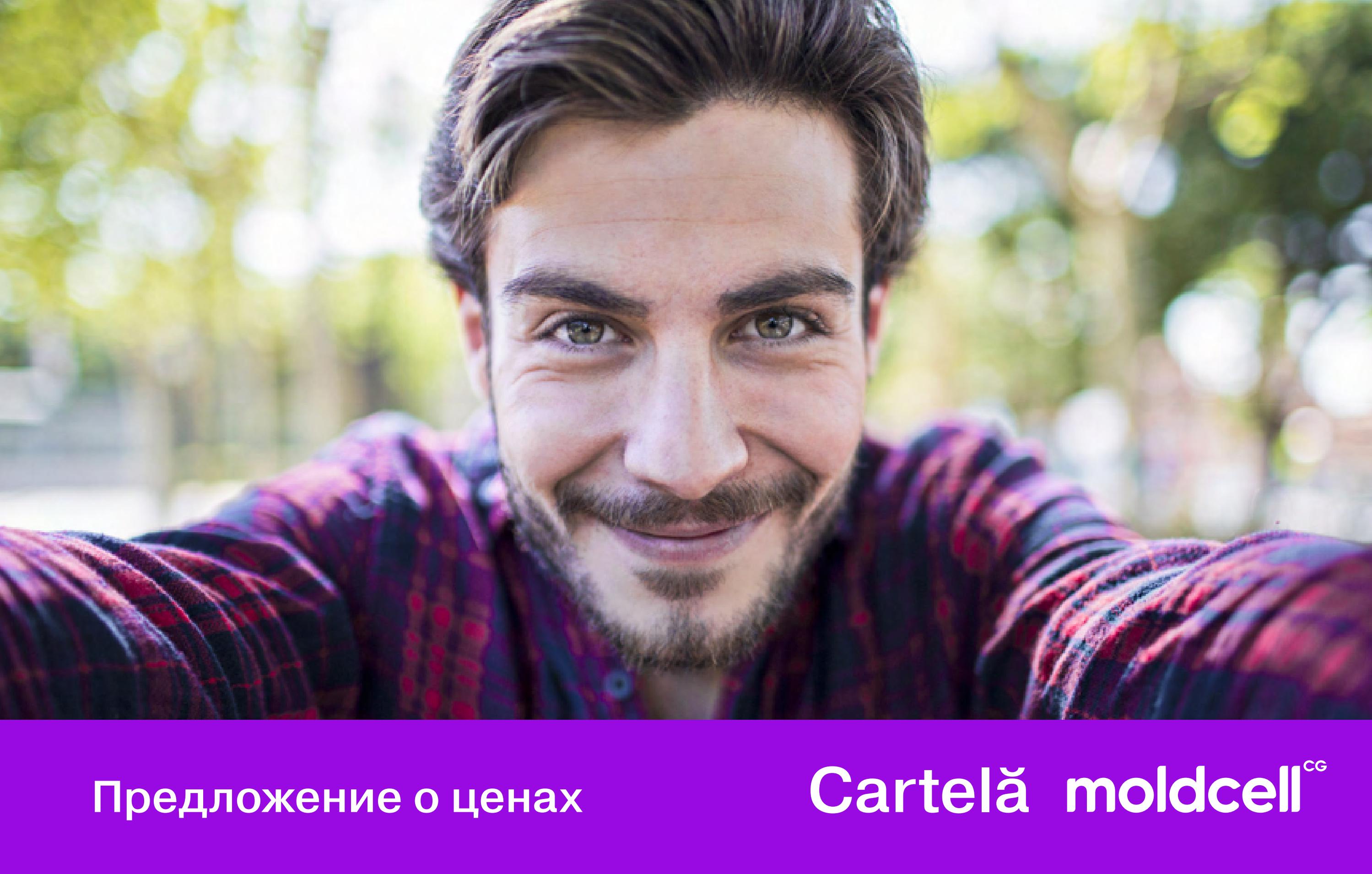 Cartela-RU-compressed_2 by Moldcell - Issuu