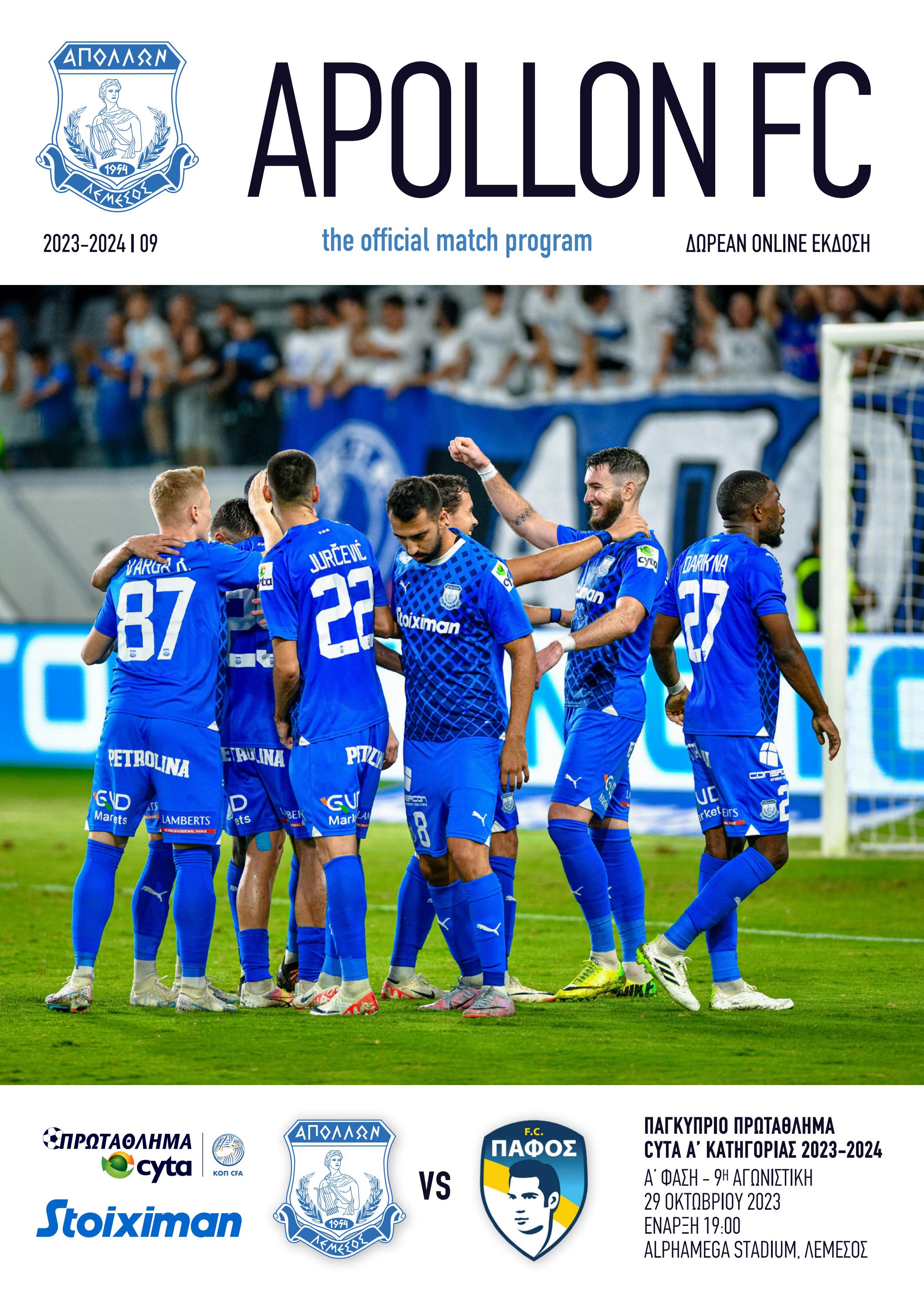 Apollon FC Match Program 2023-2024| Vs Pafos FC by Apollon Limassol FC ...