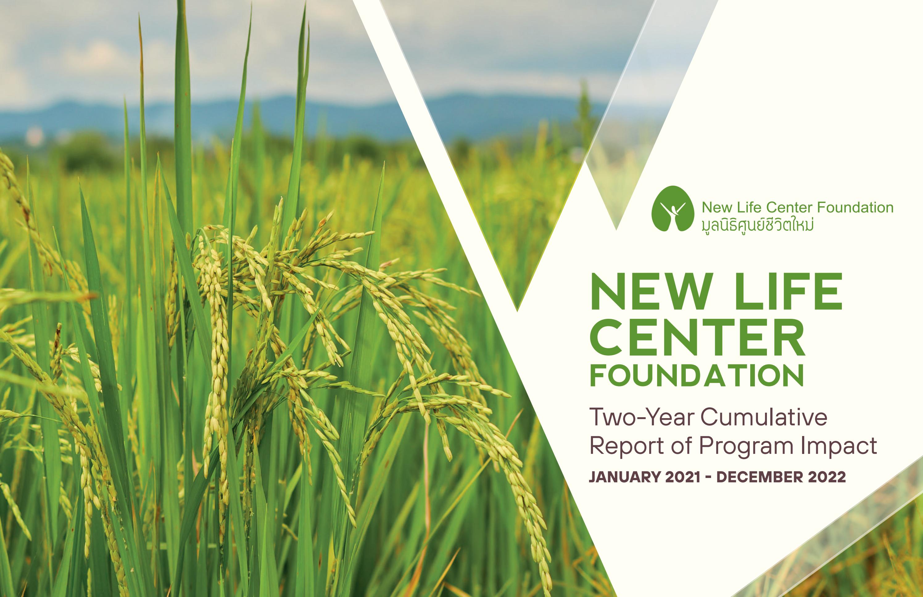 New Life Center Foundation 2021-2022 Two-Year Cumulative Report by kit ...