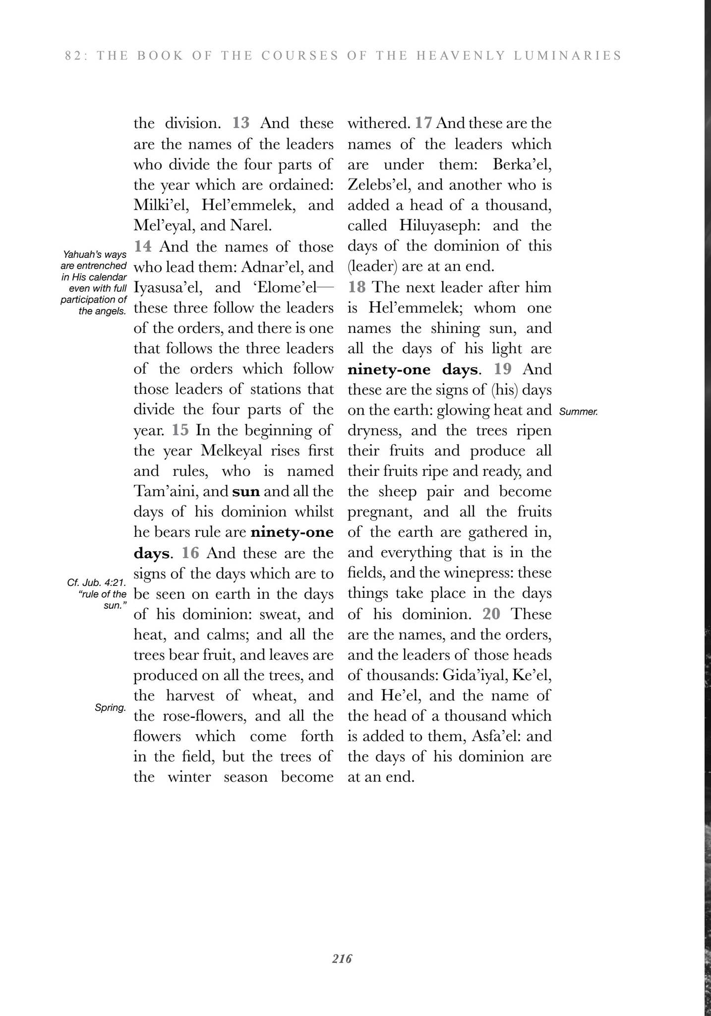 The First Book of Enoch: The Oldest Book In History by The God Culture ...