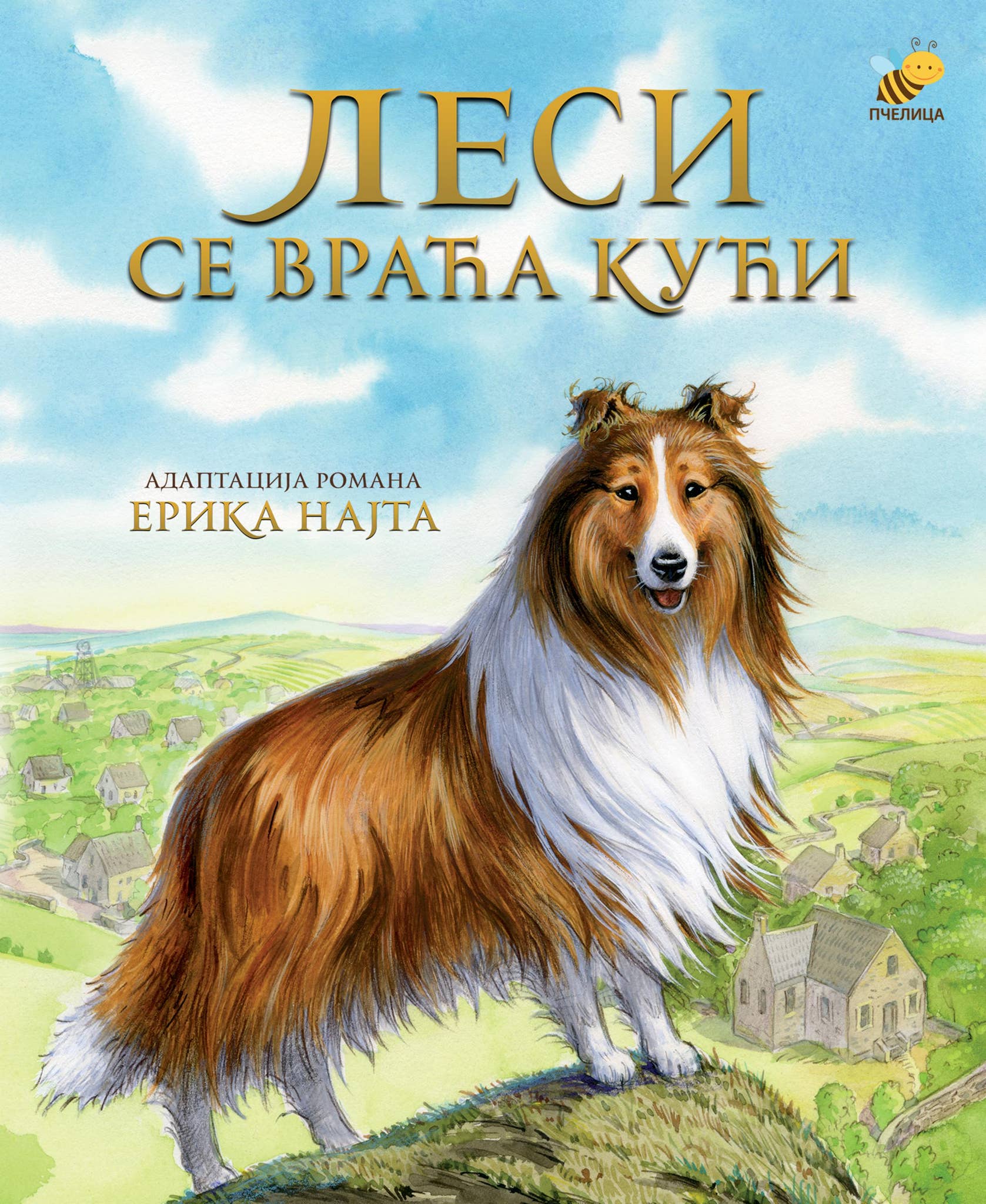 Lesi se vraća kući - ilustrovana adaptacija by Pčelica - Issuu