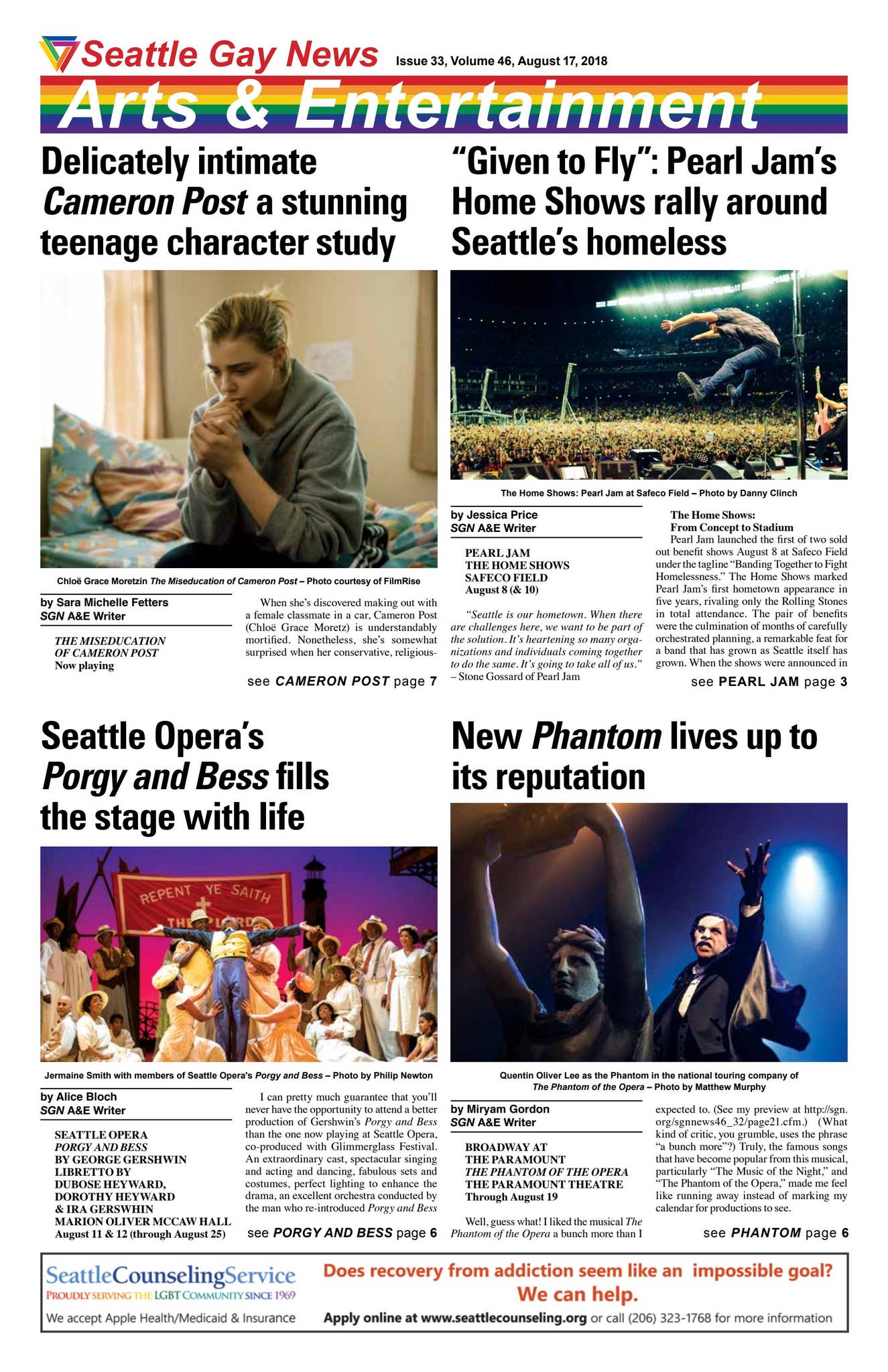 SGN August 17, 2018 - Section 2 by SGN (Seattle Gay News) Archives - Issuu