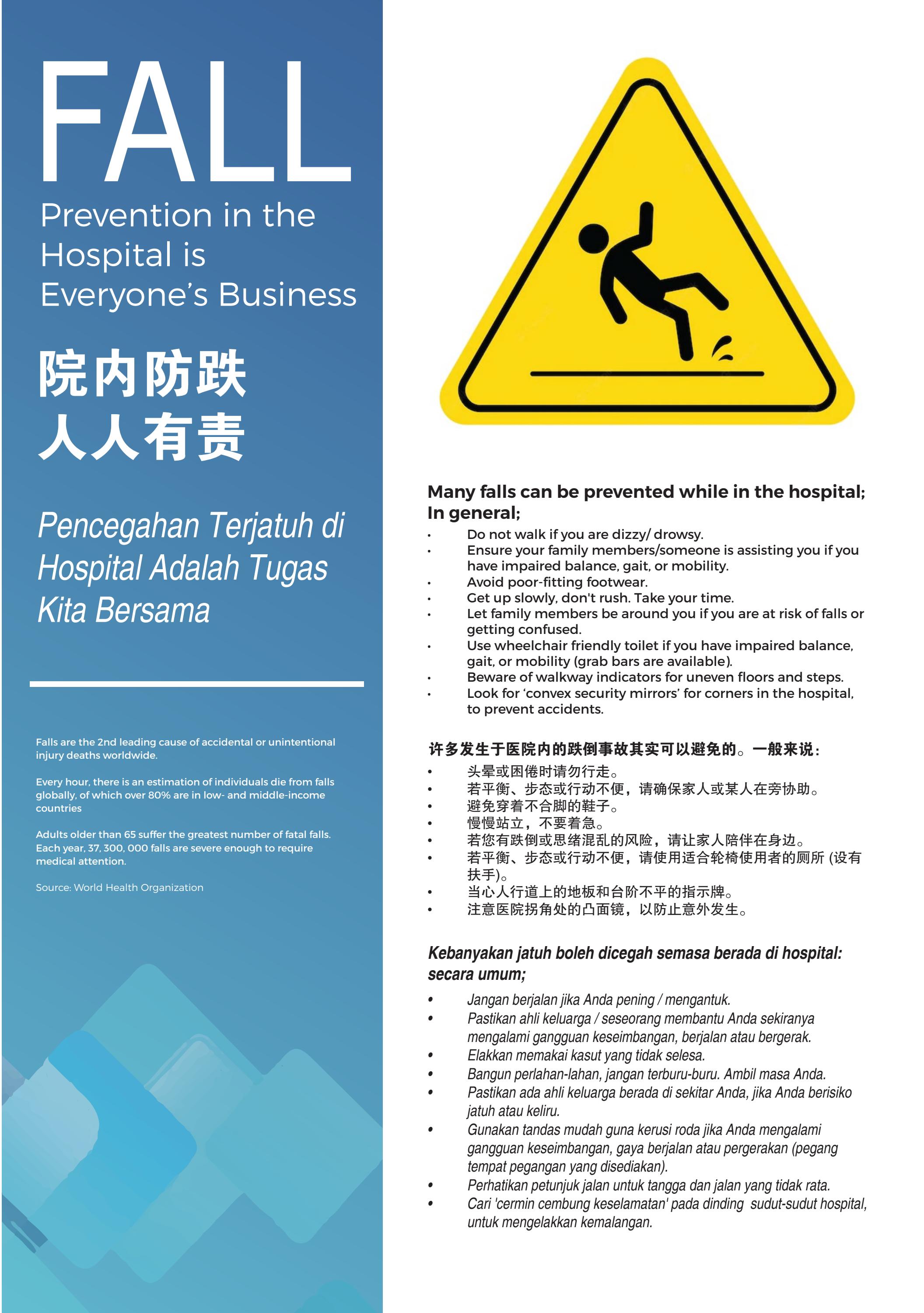 Fall Prevention Booklet by Penang Adventist Hospital - Issuu