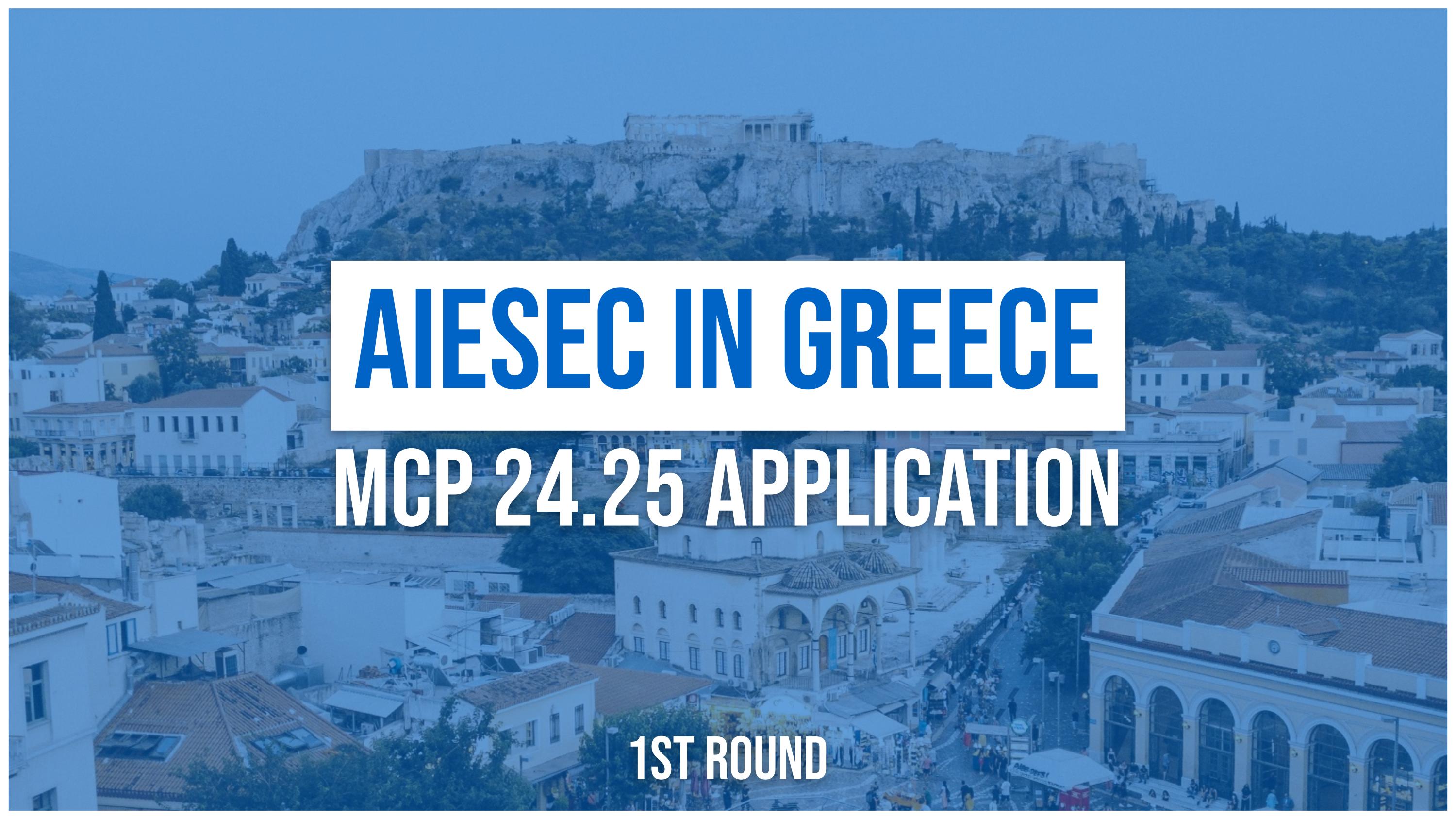 MCP 24.25 Application Booklet | AIESEC in Greece by AIESEC in Greece - Issuu