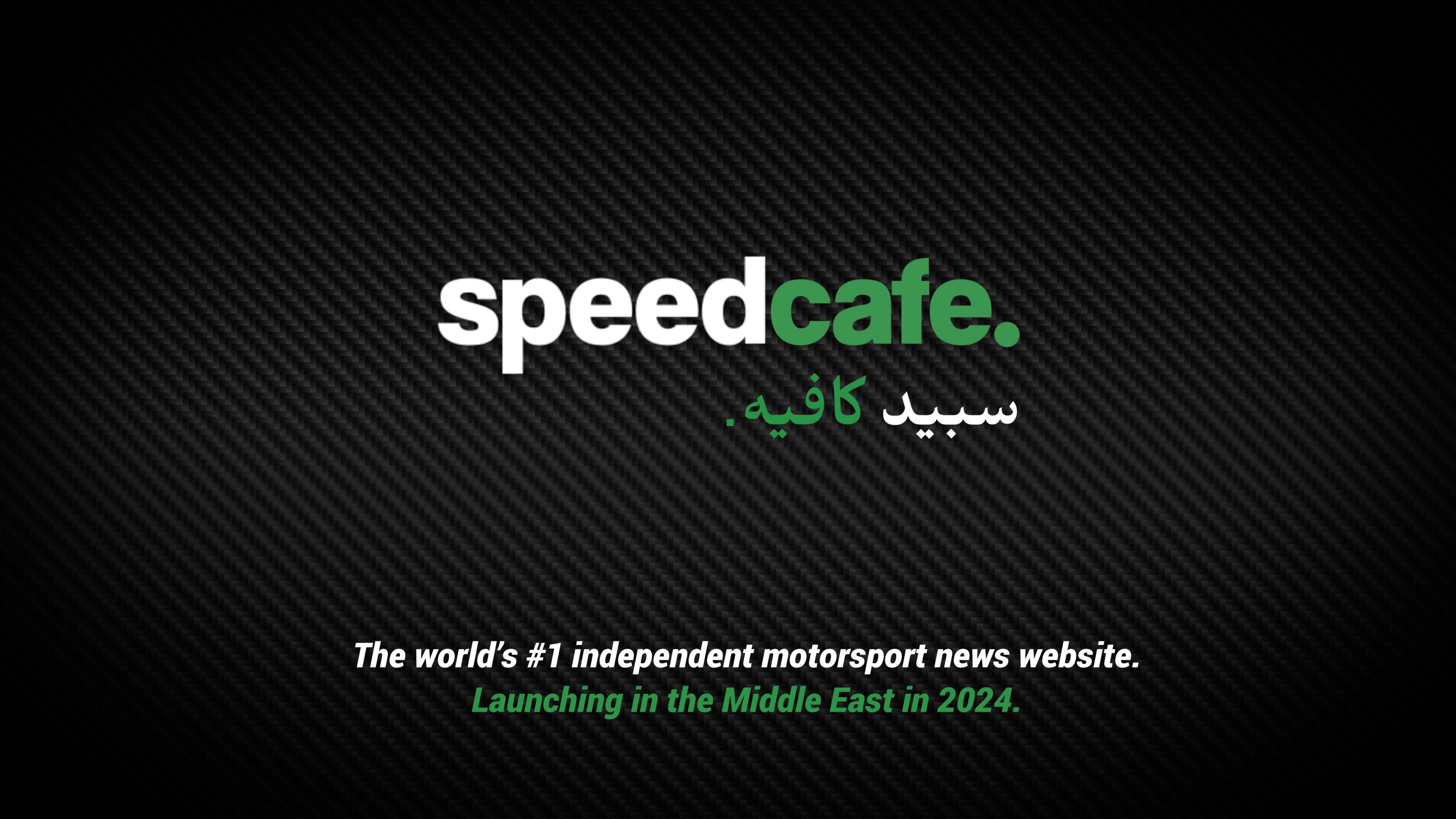 Speedcafe Middle East Introduction by Speedcafe Middle East - Issuu