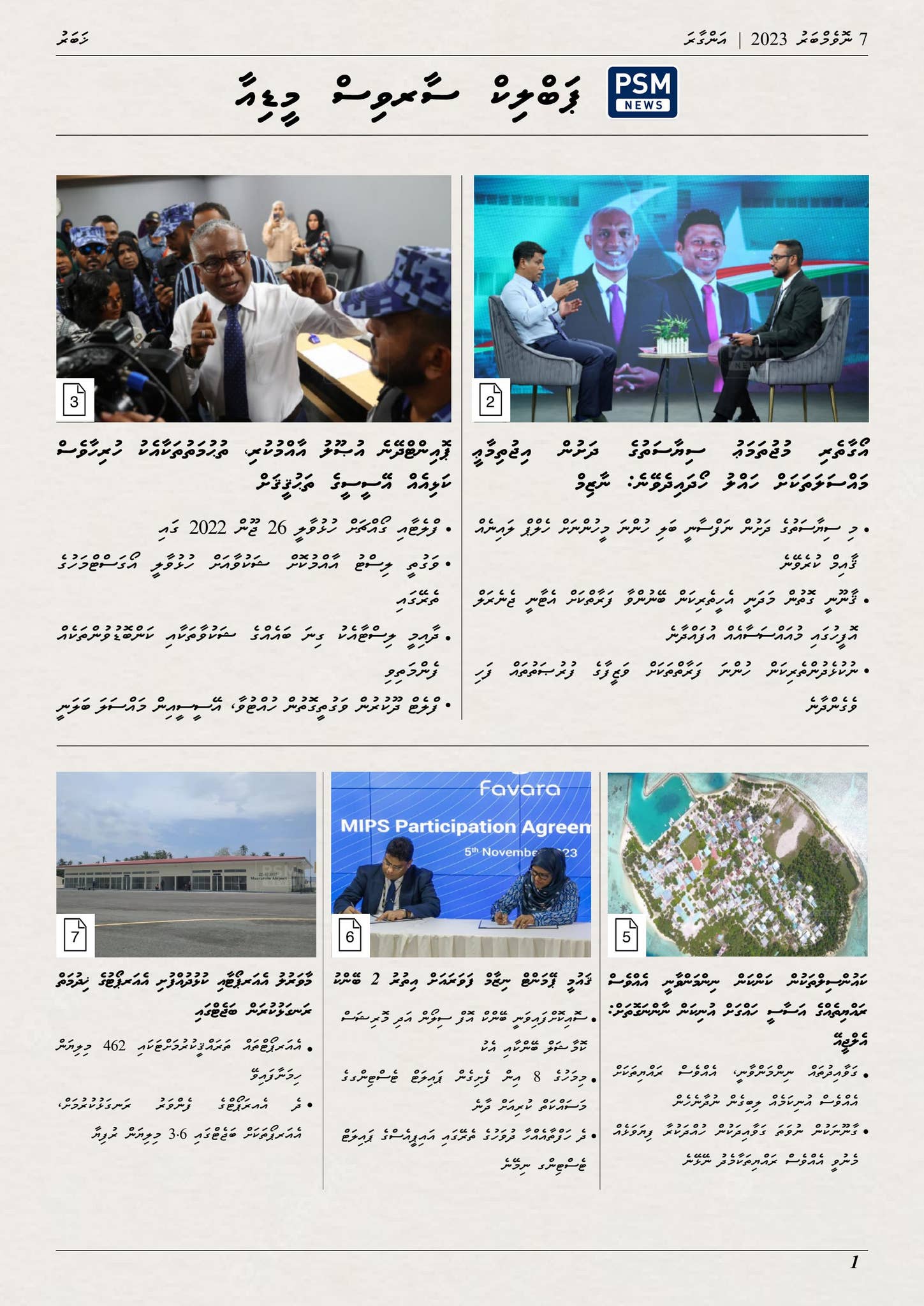 6th November 2023 - News by Public Service Media - Issuu