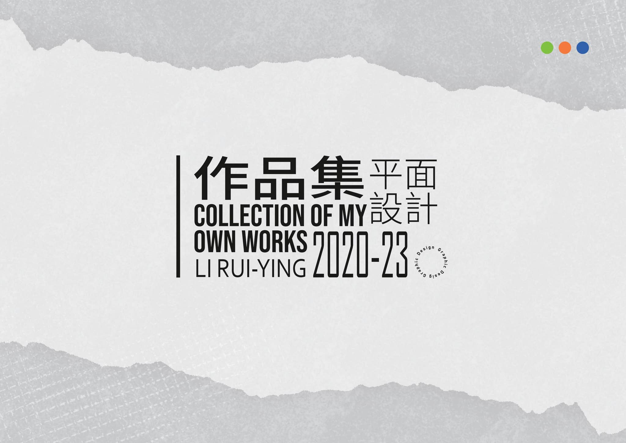 LI RUI-YING 作品集 2020-2023 by RUI-YING - Issuu