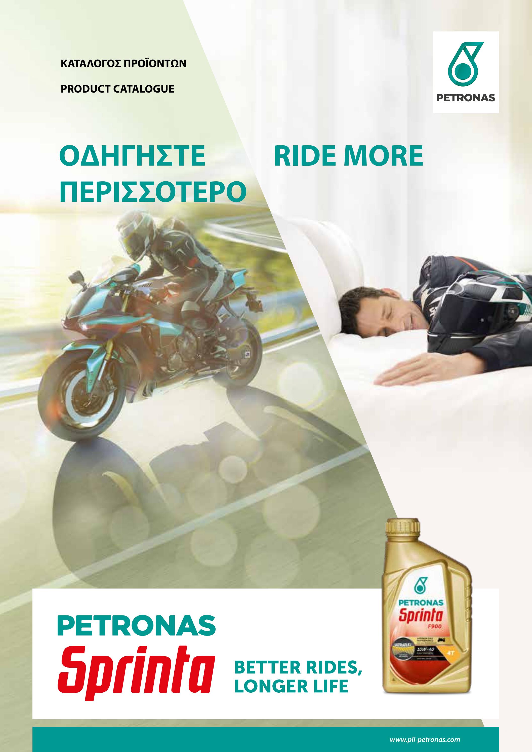Petronas Sprinta by Envirol - Issuu