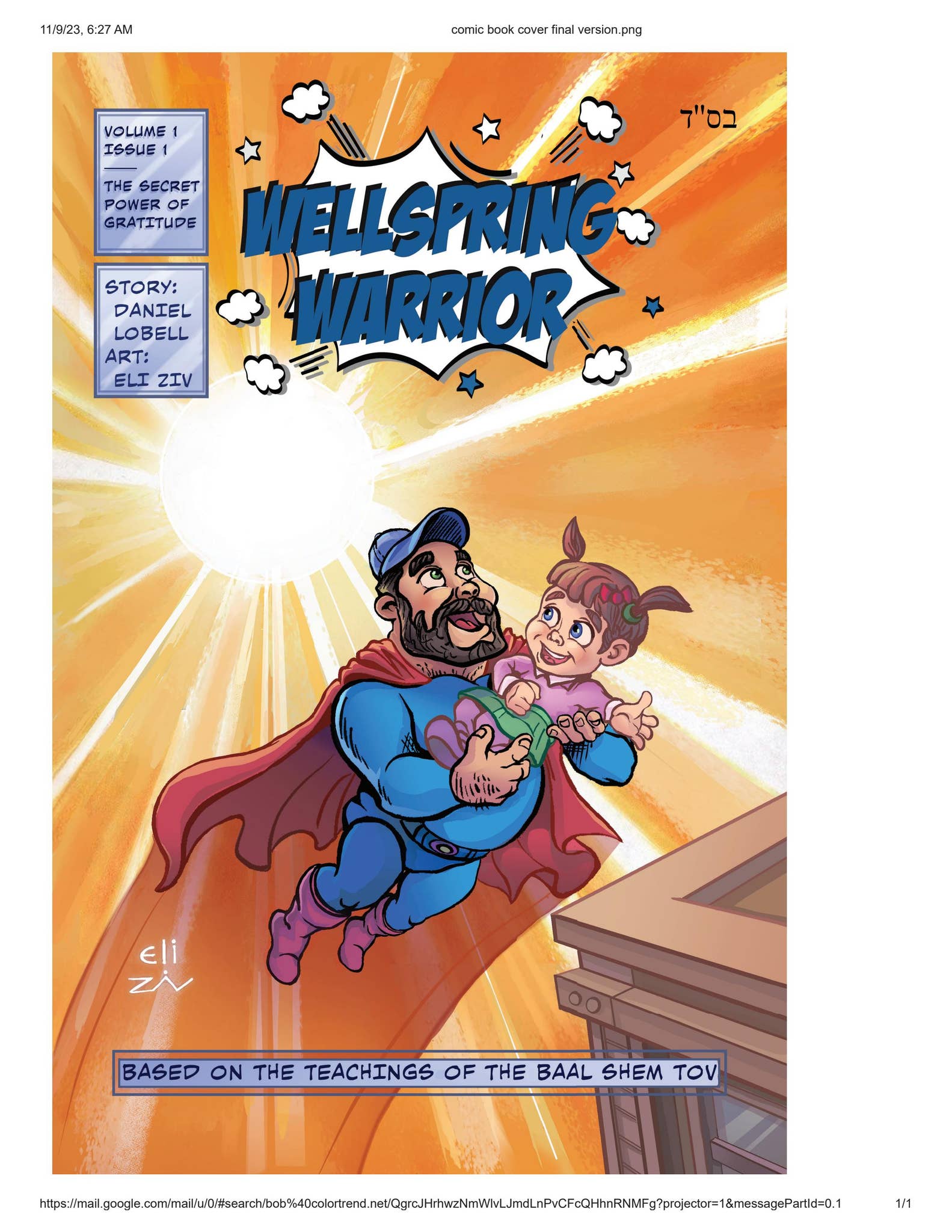 Custom Comic Book by Chabad Los Al - Issuu