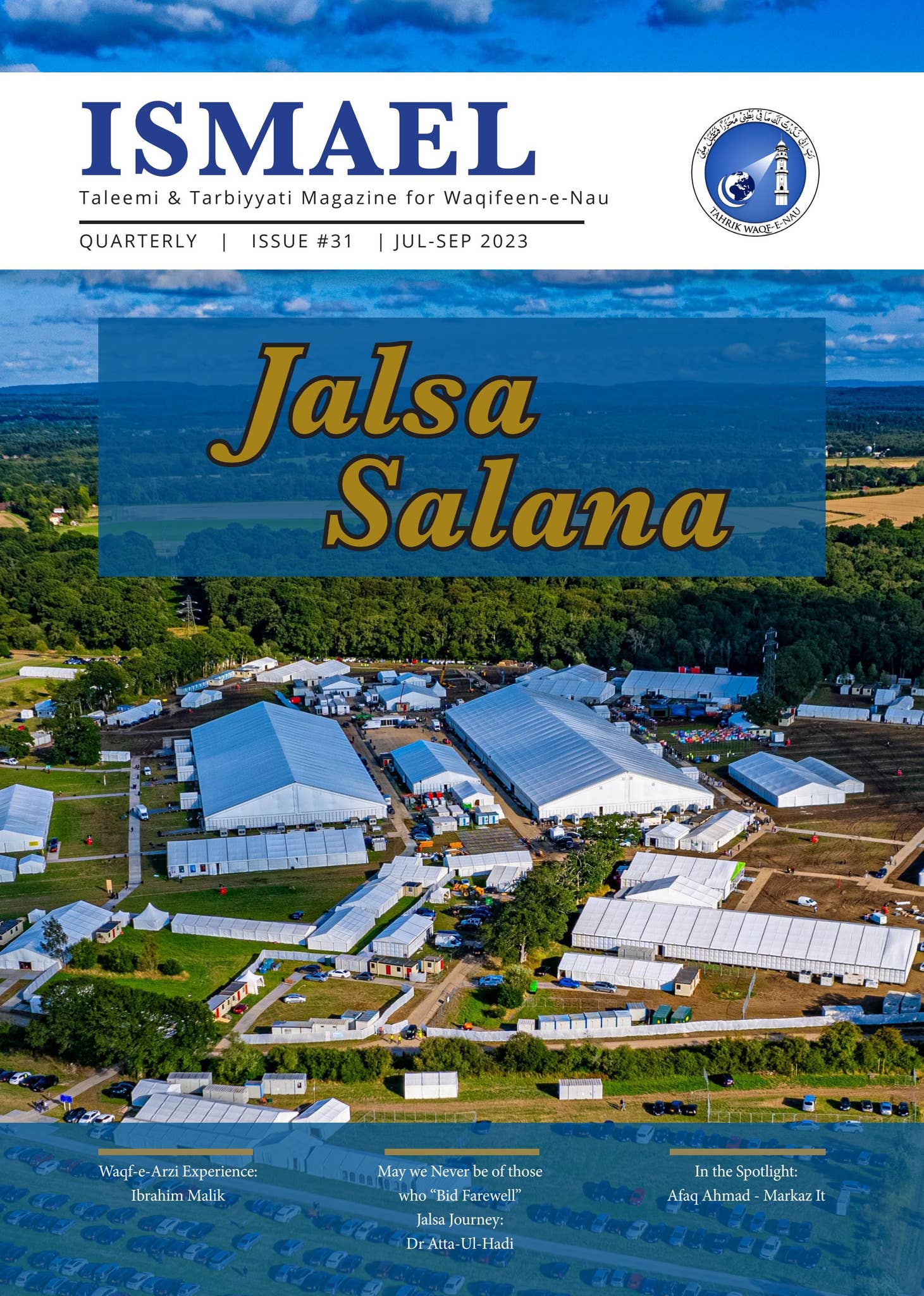 Ismael – July – Sept 2023 (English) by waqfenauintl - Issuu