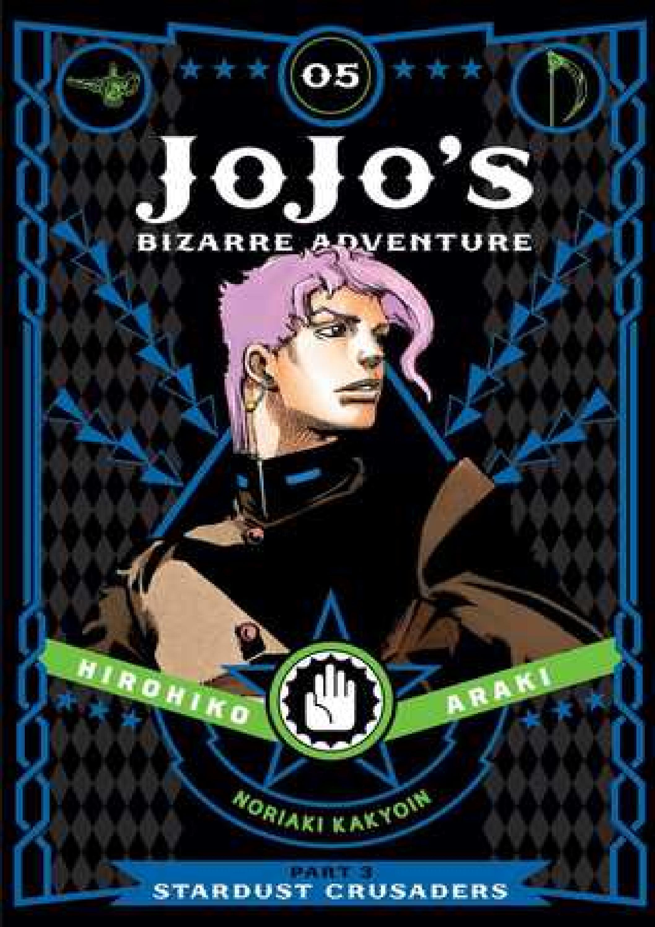 Read [Book] JoJo's Bizarre Adventure: Part 3—Stardust Crusaders, Vol. 5 ...