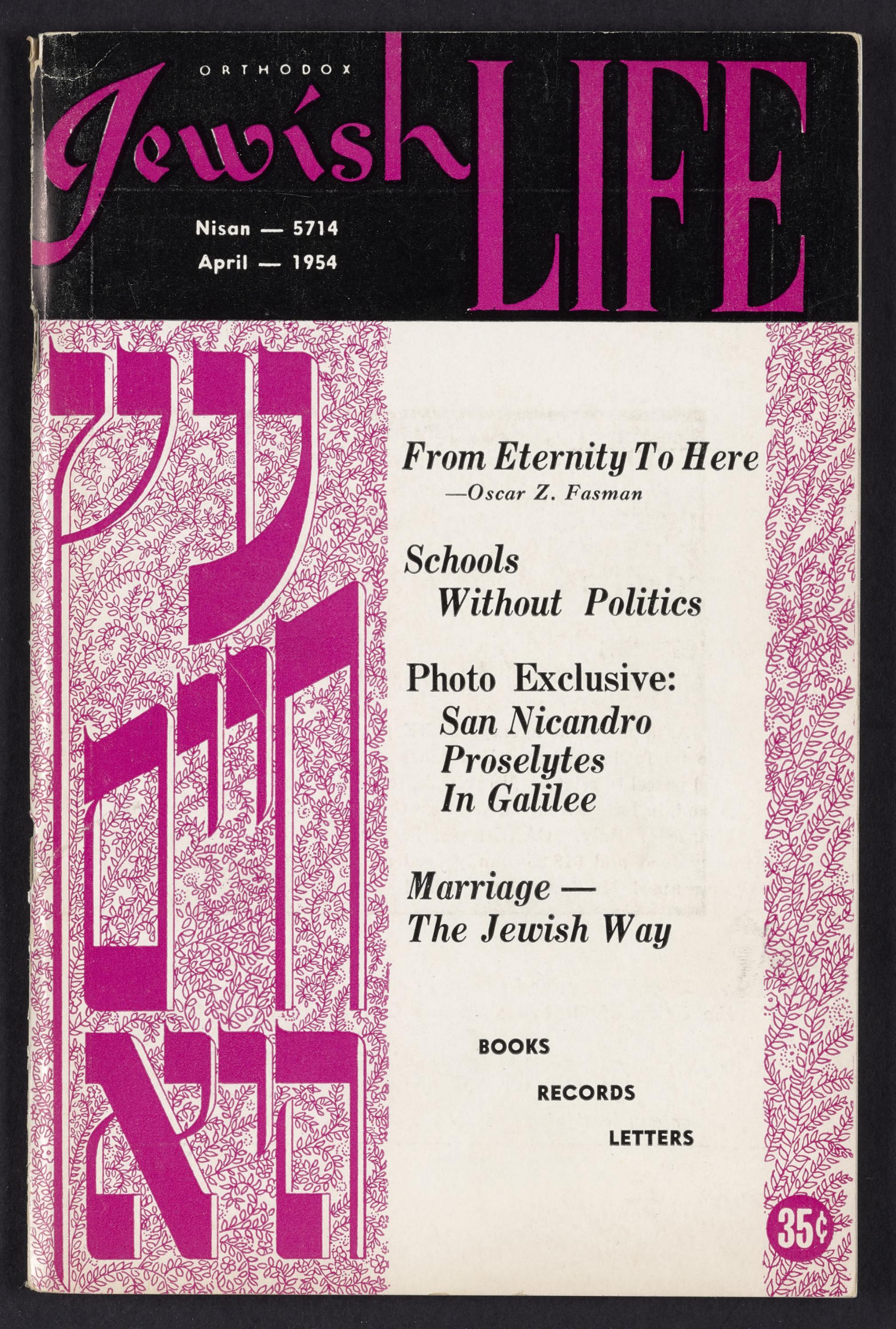 Jewish Life April 1954 by Jewish Action - Issuu