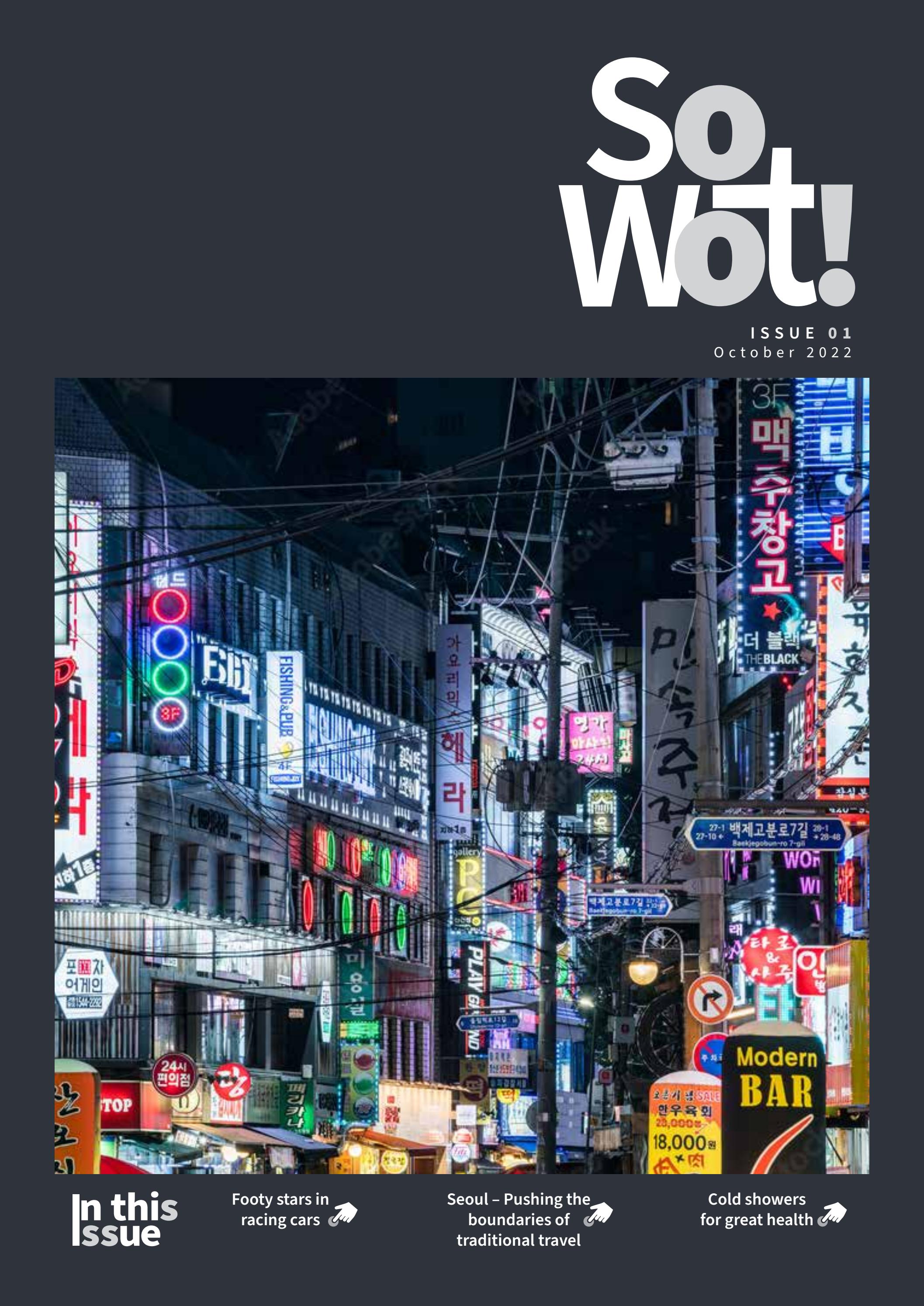 SoWot Vol1 2022 by sowot - Issuu