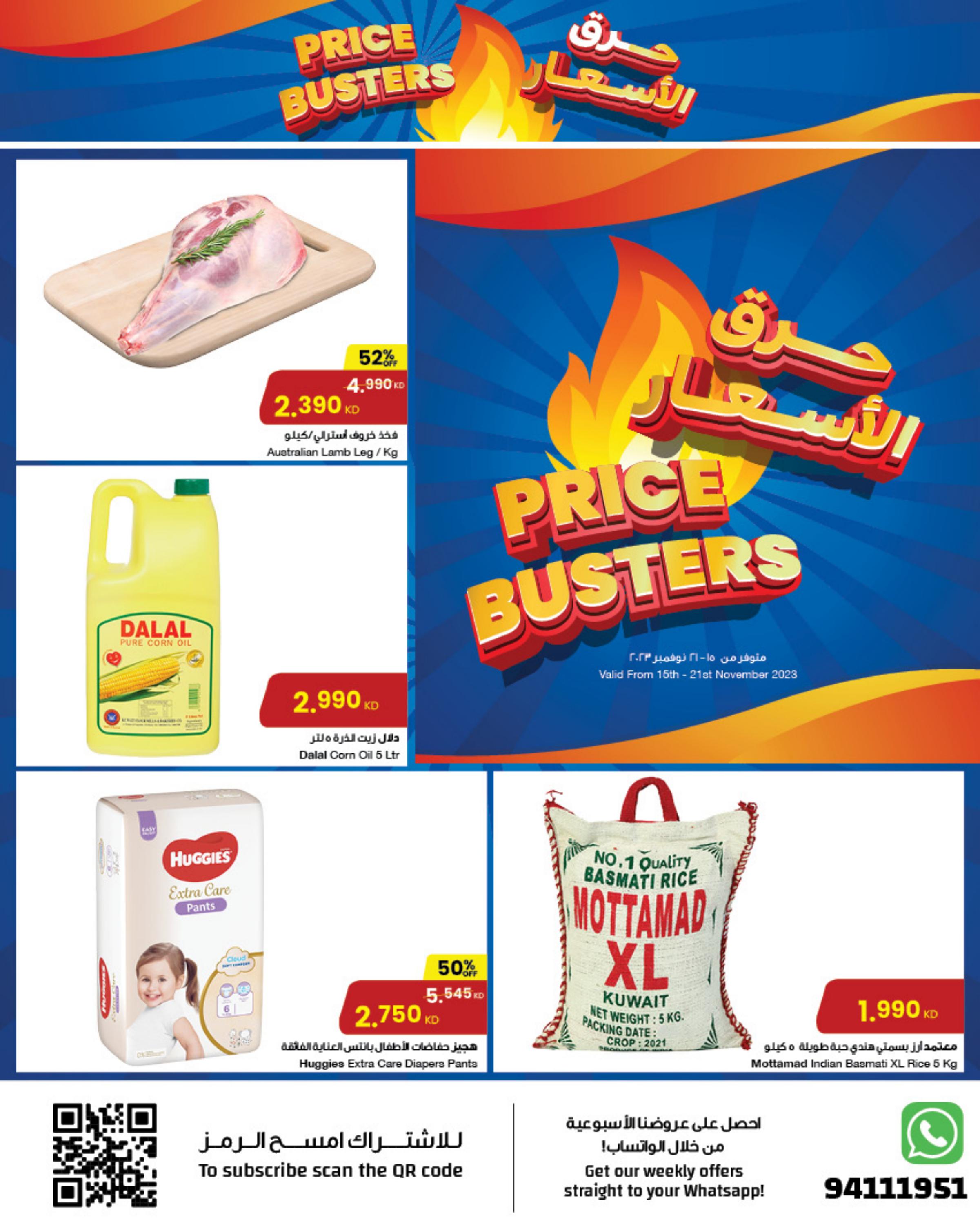 PRICE BUSTERS - Nov 15 by sultancenter - Issuu