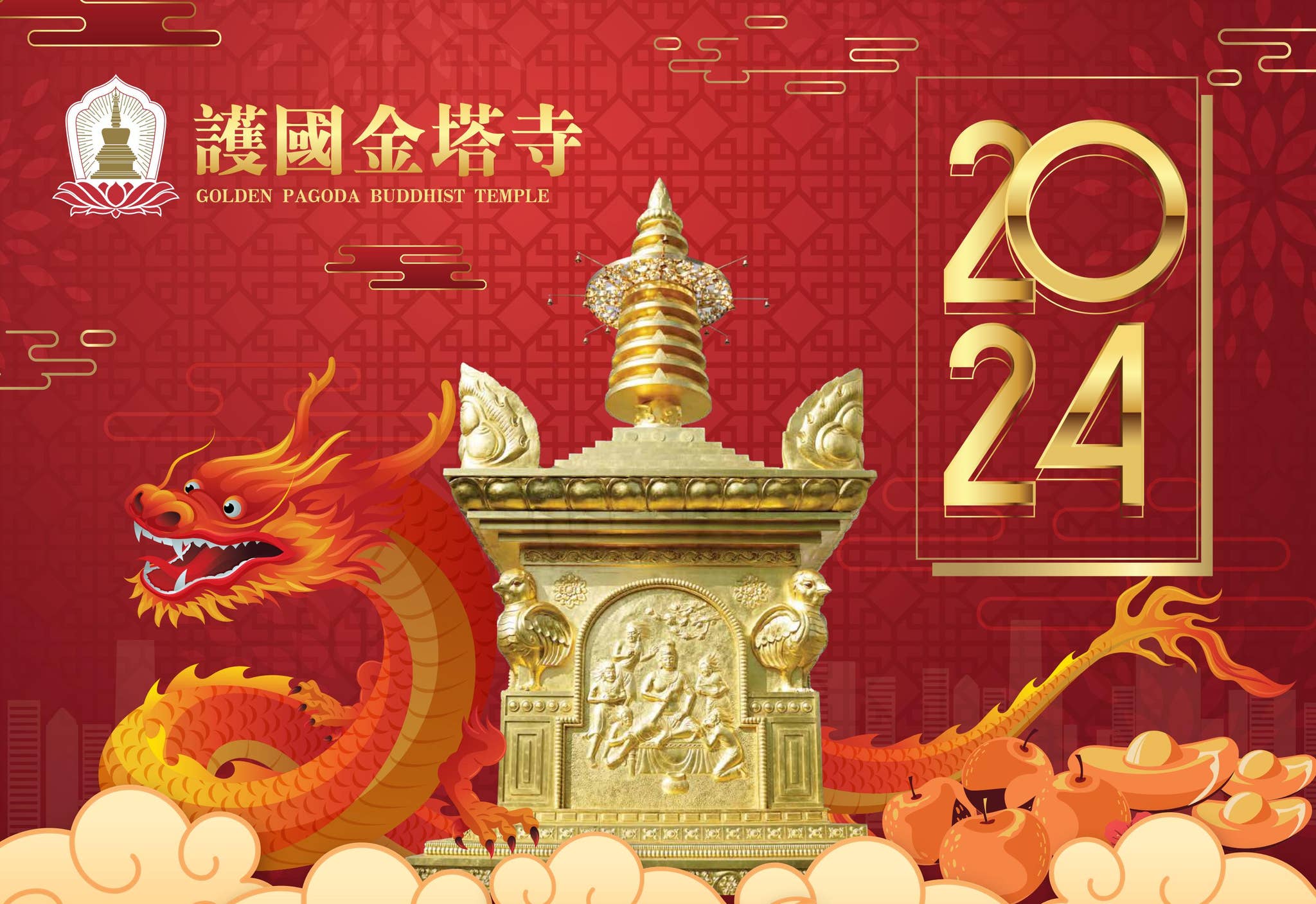 GPBT Calendar 2024 by Golden Pagoda Buddhist Temple - Issuu