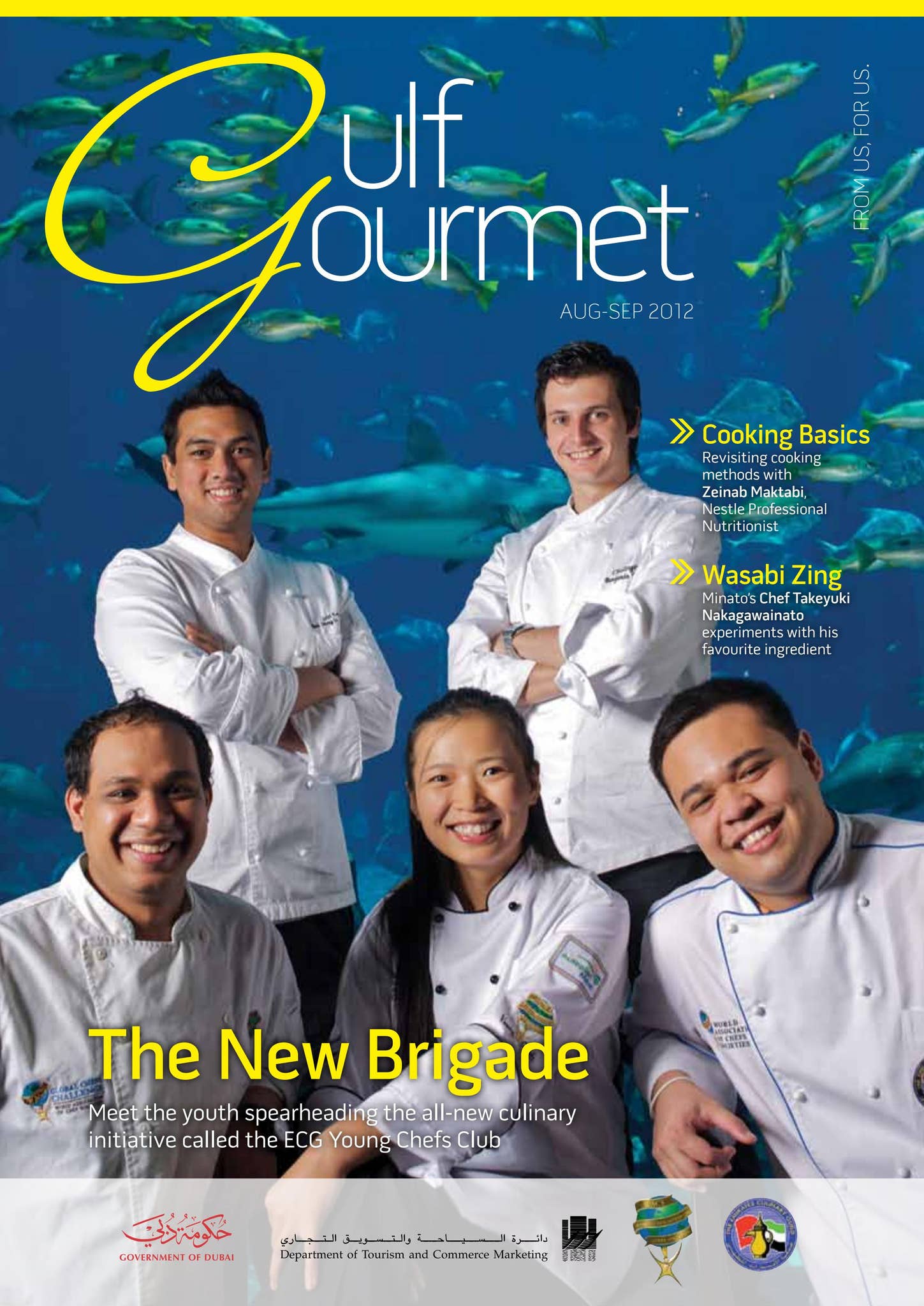 Gulf Gourmet August-September 2012 by gulfgourmetmagazine - Issuu