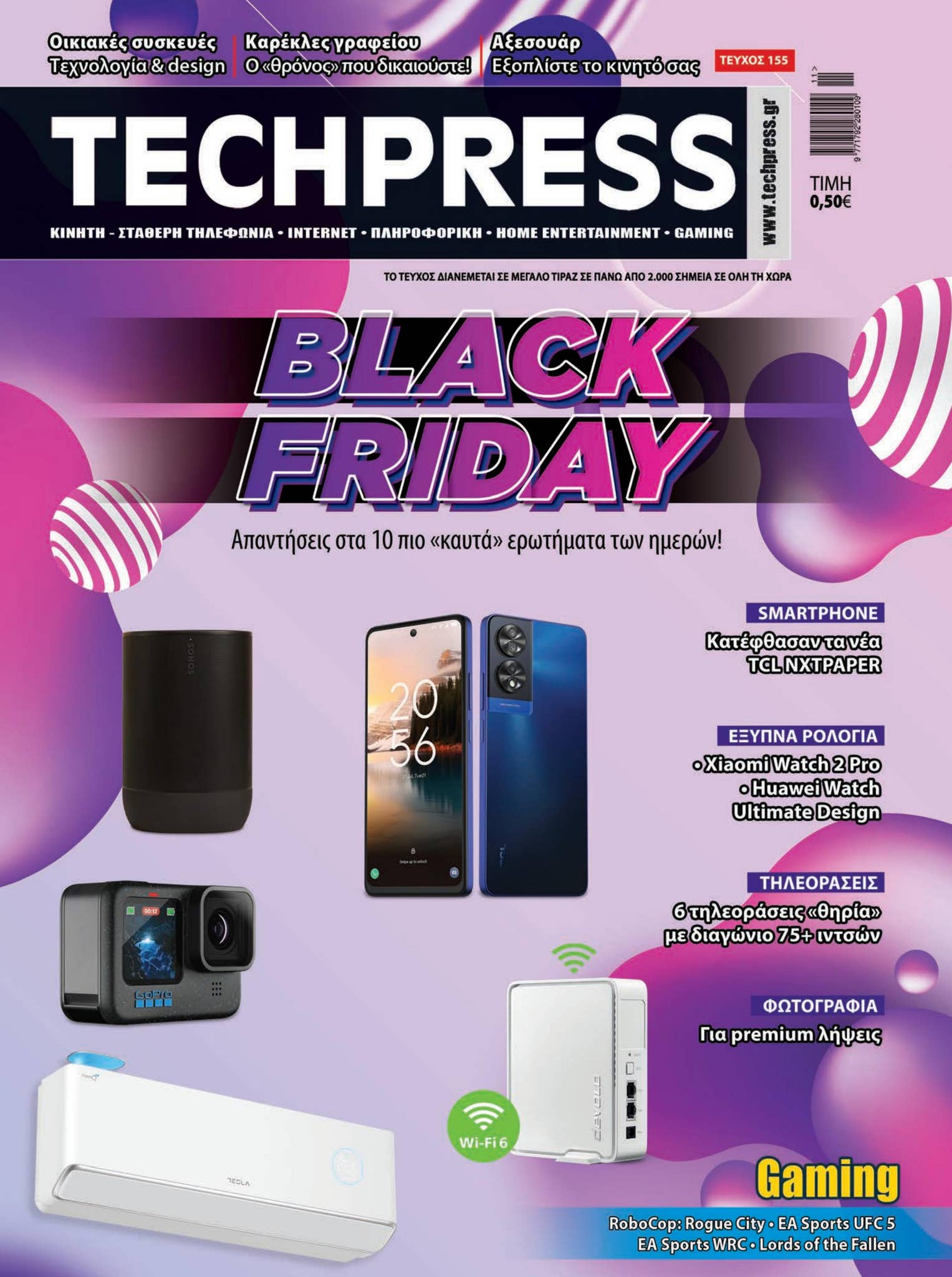Techpress 155 by Techpress - Issuu