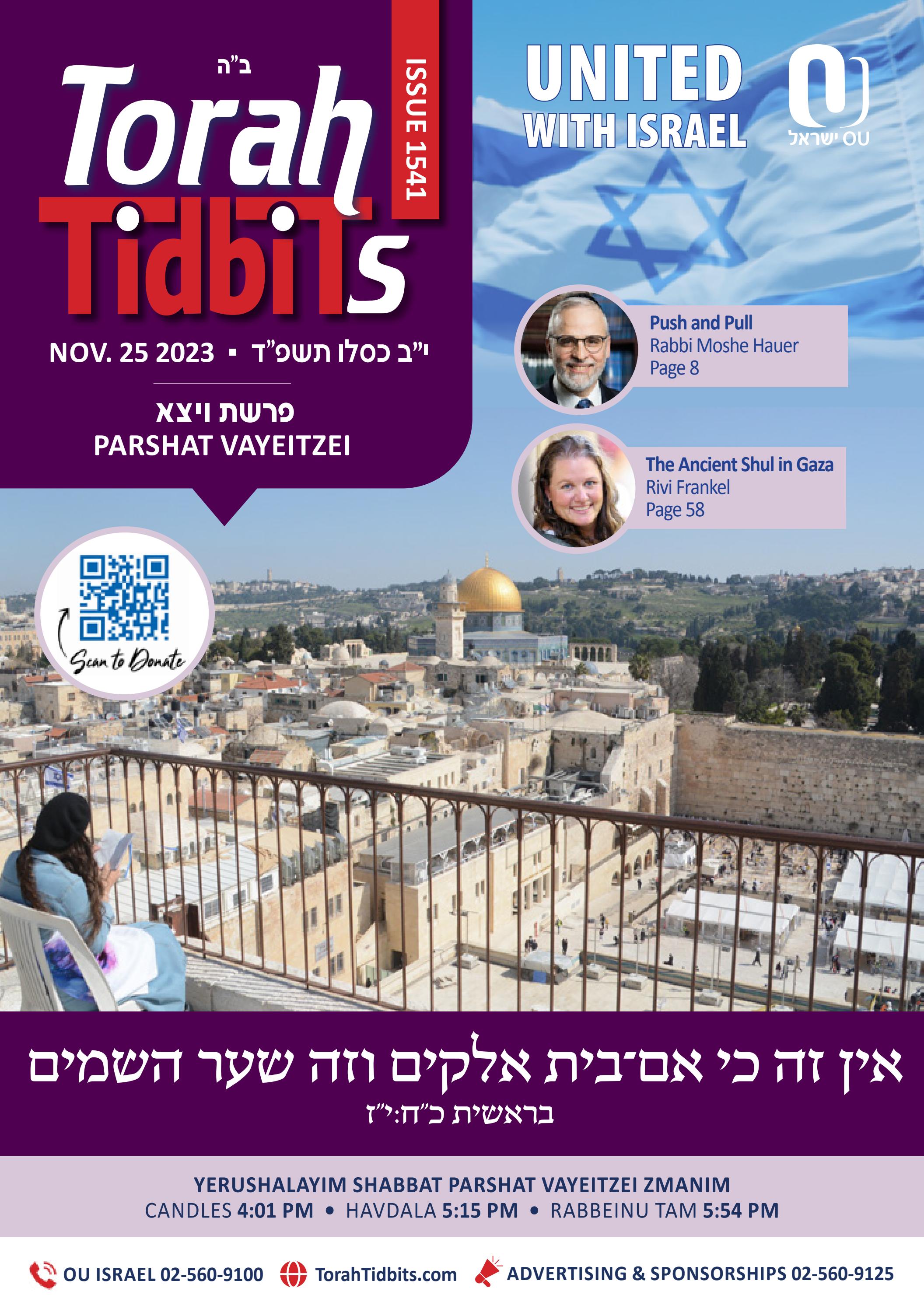 OU Israel Center Torah Tidbits - Parshat Vayeitzei 5784 by Orthodox ...