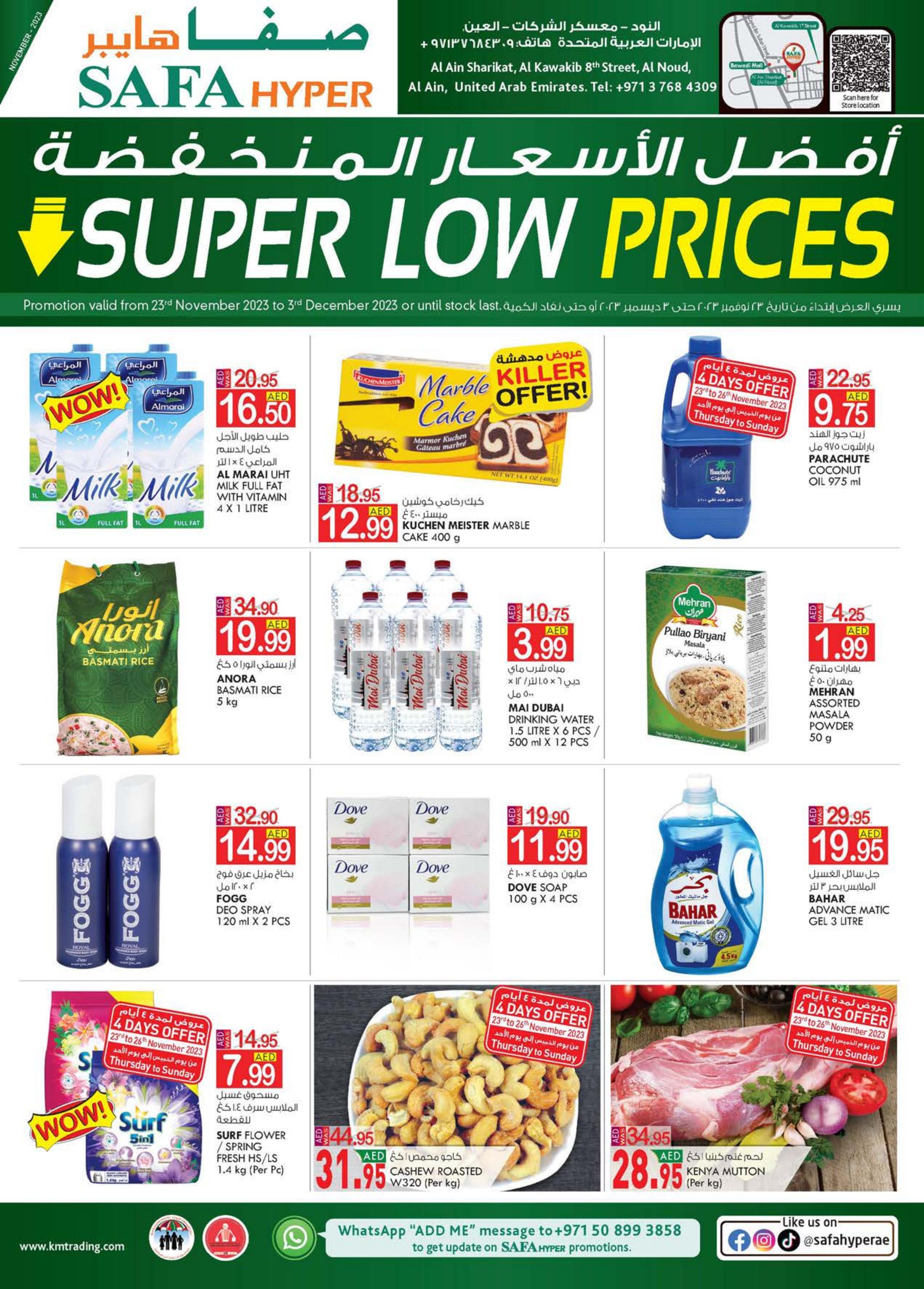 SUPER LOW PRICES_SAFA HYPER EDITION by K.M.TRADING PROMOTIONS - Issuu