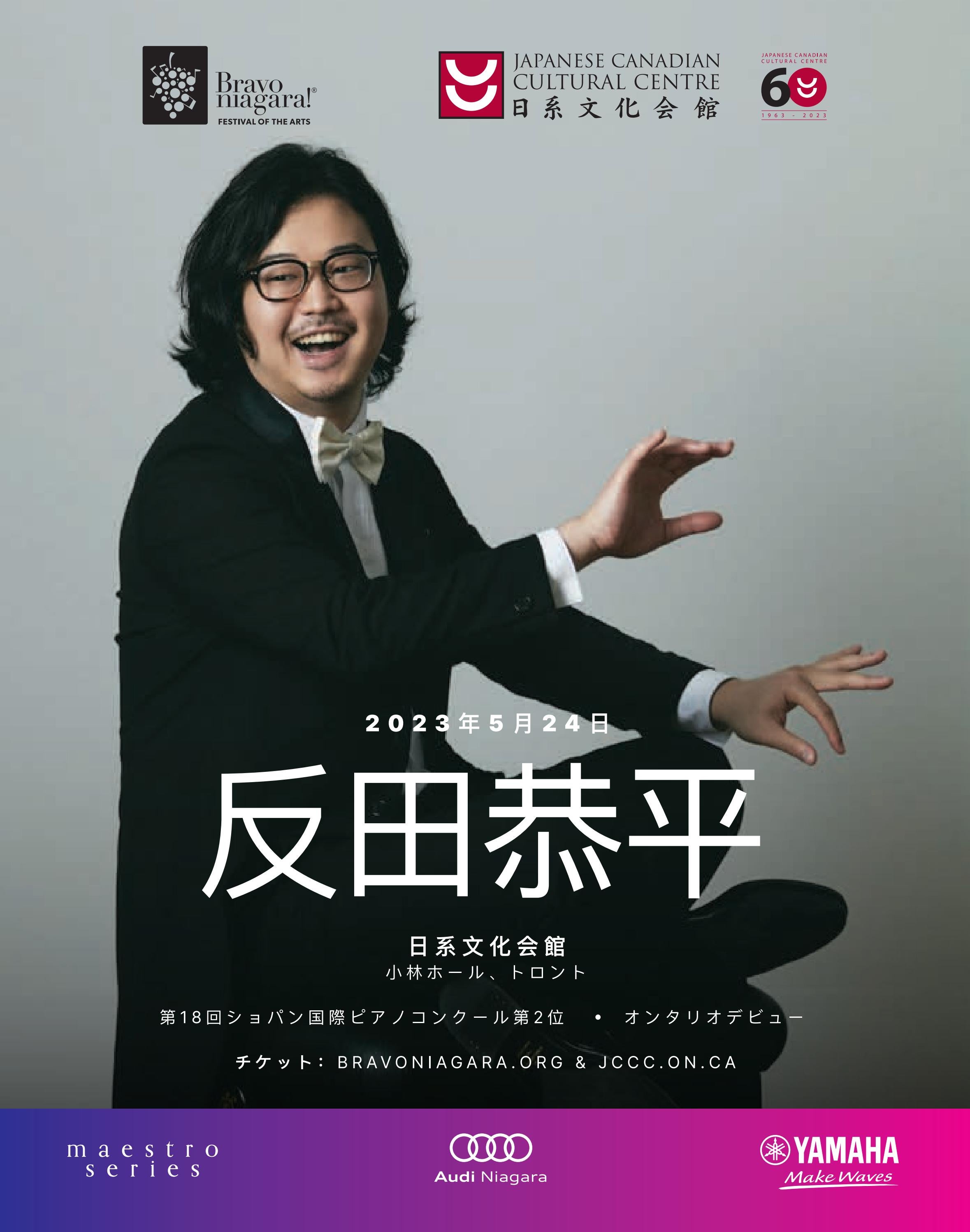 TORJA VOL.140 APR 2023 by TORJA - Issuu