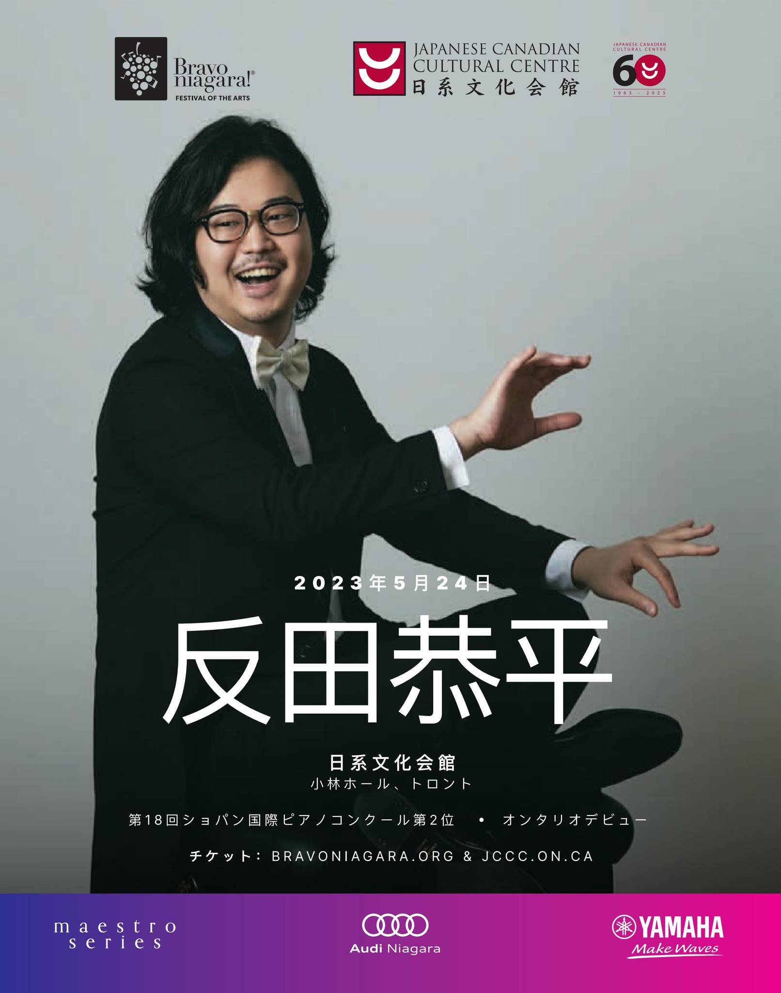 TORJA VOL.140 APR 2023 by TORJA - Issuu