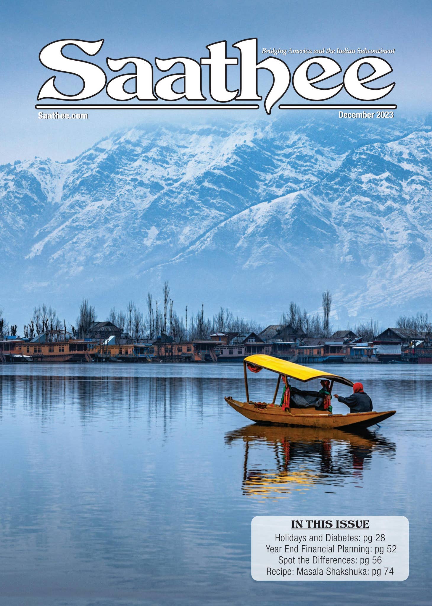 Saathee Raleigh December 2023 by Shukla Entertainment - Issuu