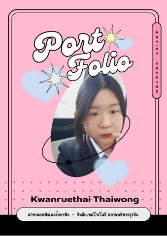 Portfolio By Kwanruethai by Mijiko Gaisha - Issuu