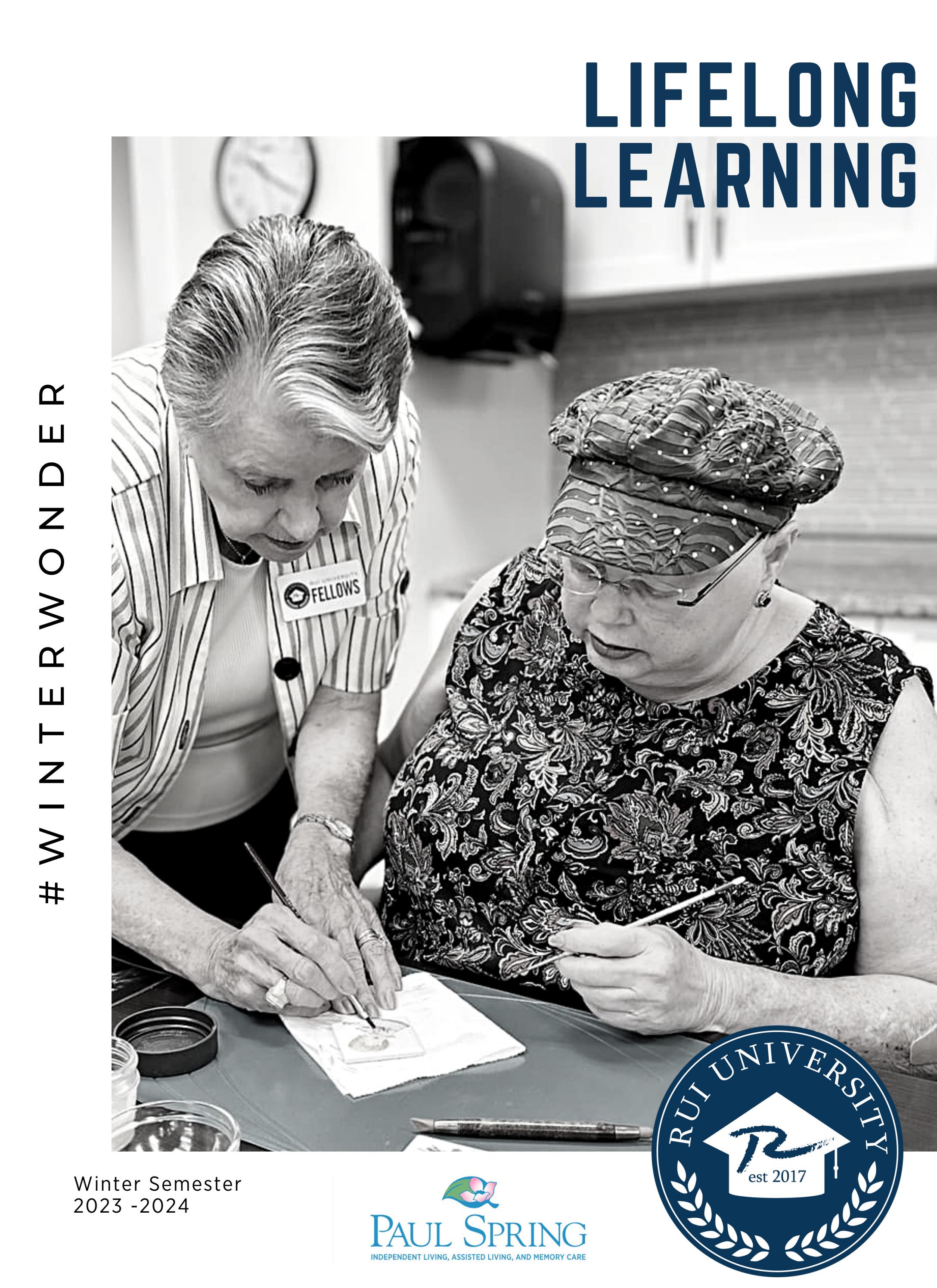 Paul Spring RUI University Catalog by rui-university - Issuu