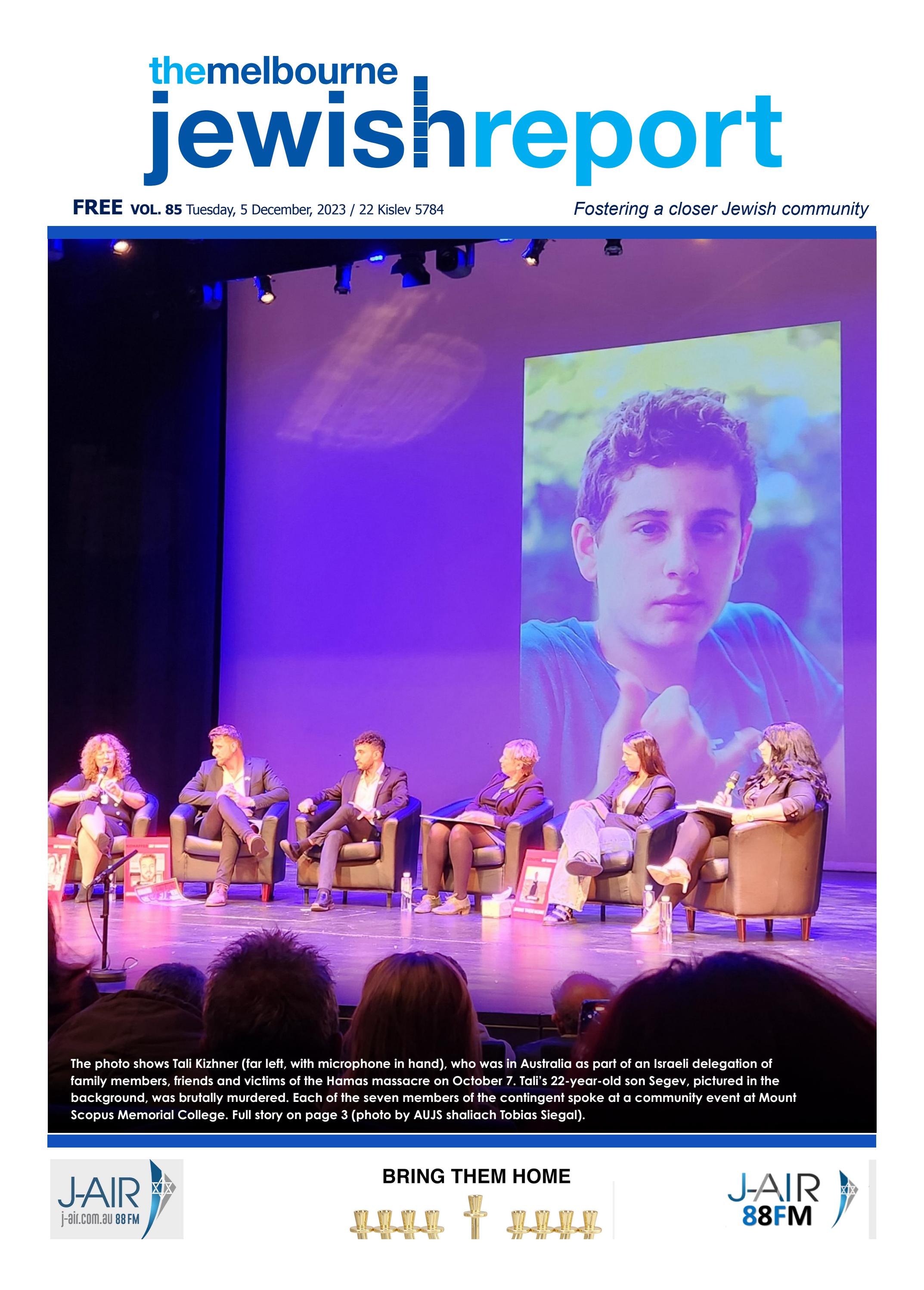 The Melbourne Jewish Report - December Edition by thejewishreport - Issuu