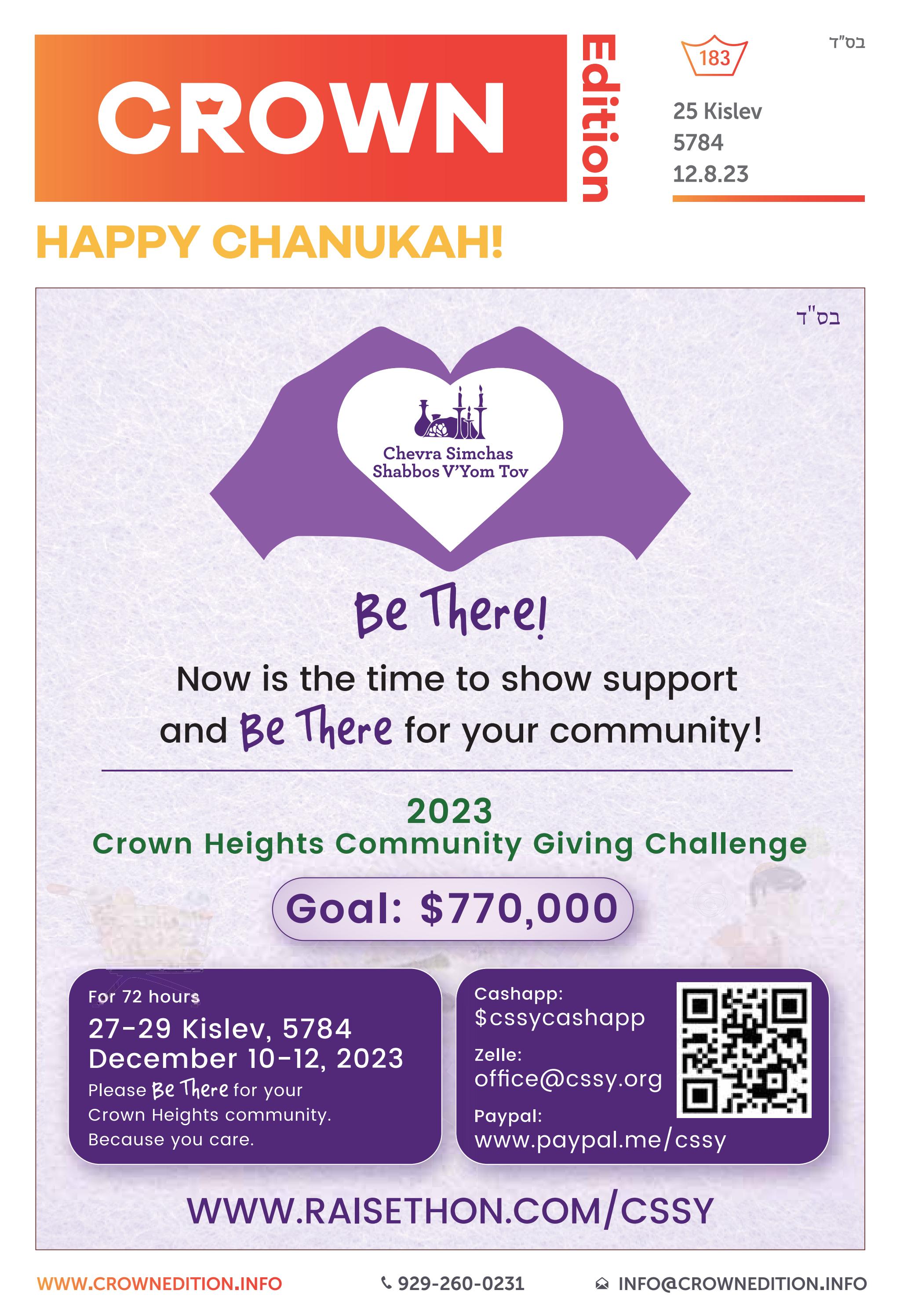 Crown Edition #183 by Crown Edition - Issuu