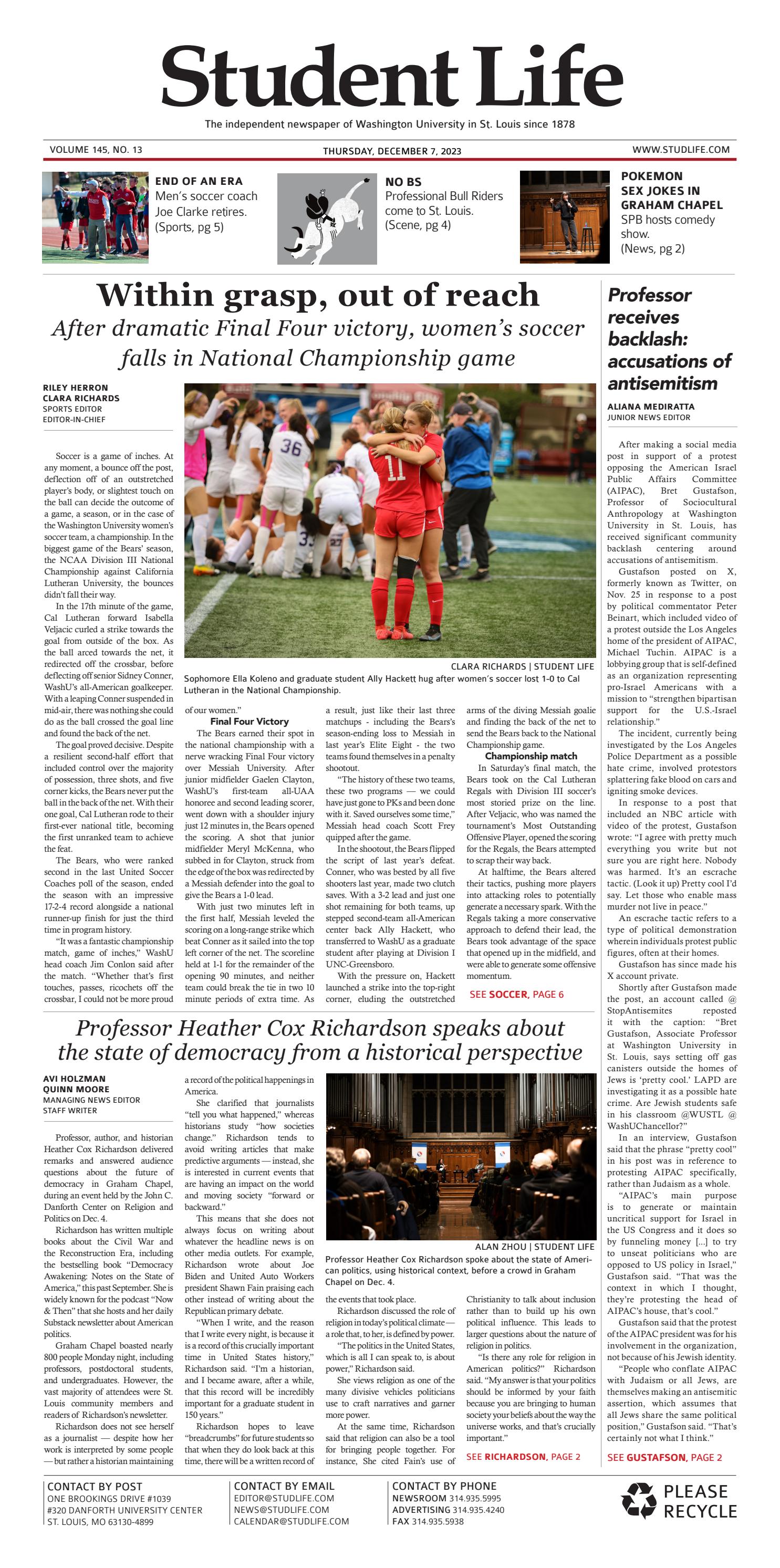 December 7, 2023 Student Life Newspaper, Washington University in St ...