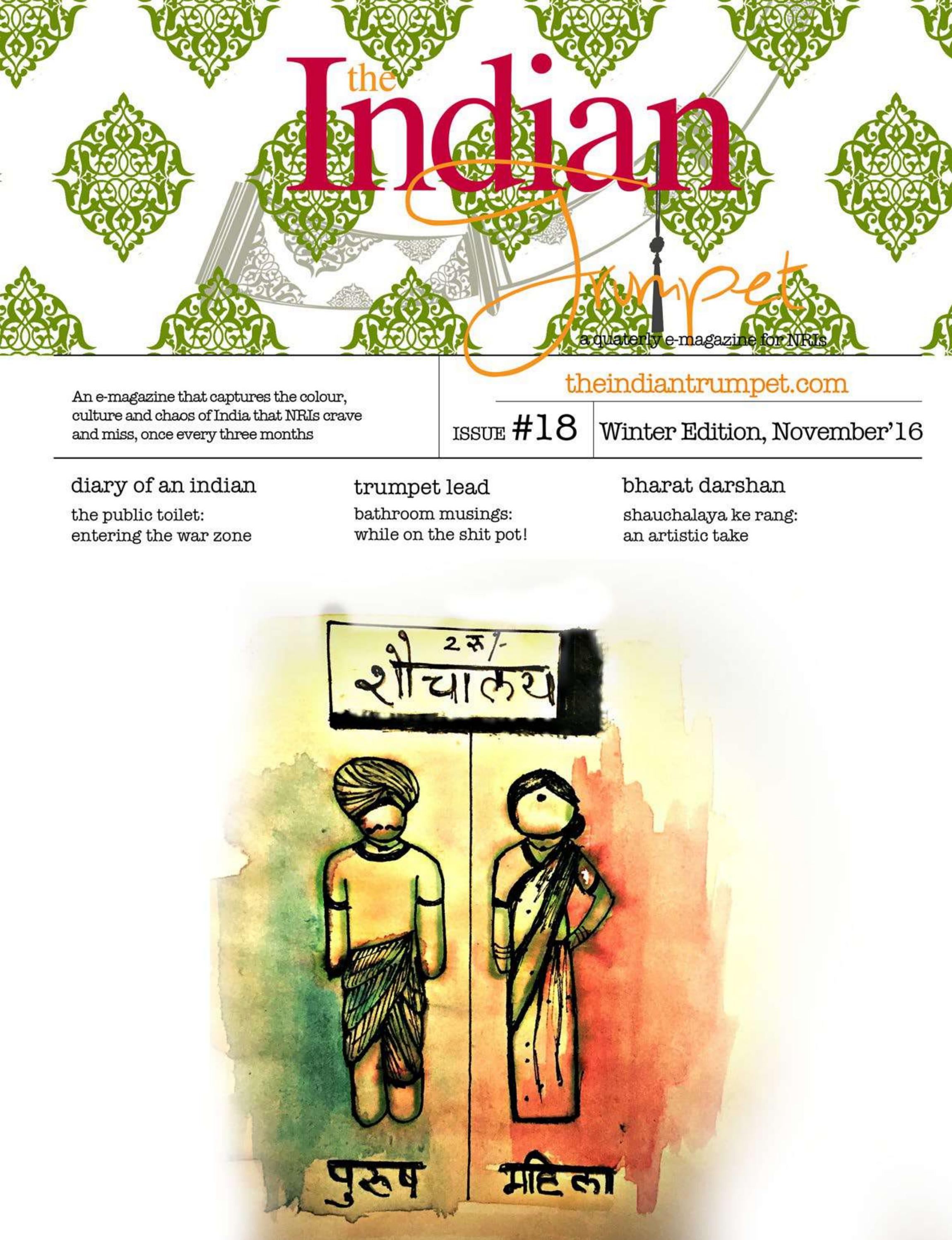 Winter Edition, November 2016 by The Indian Trumpet - Issuu