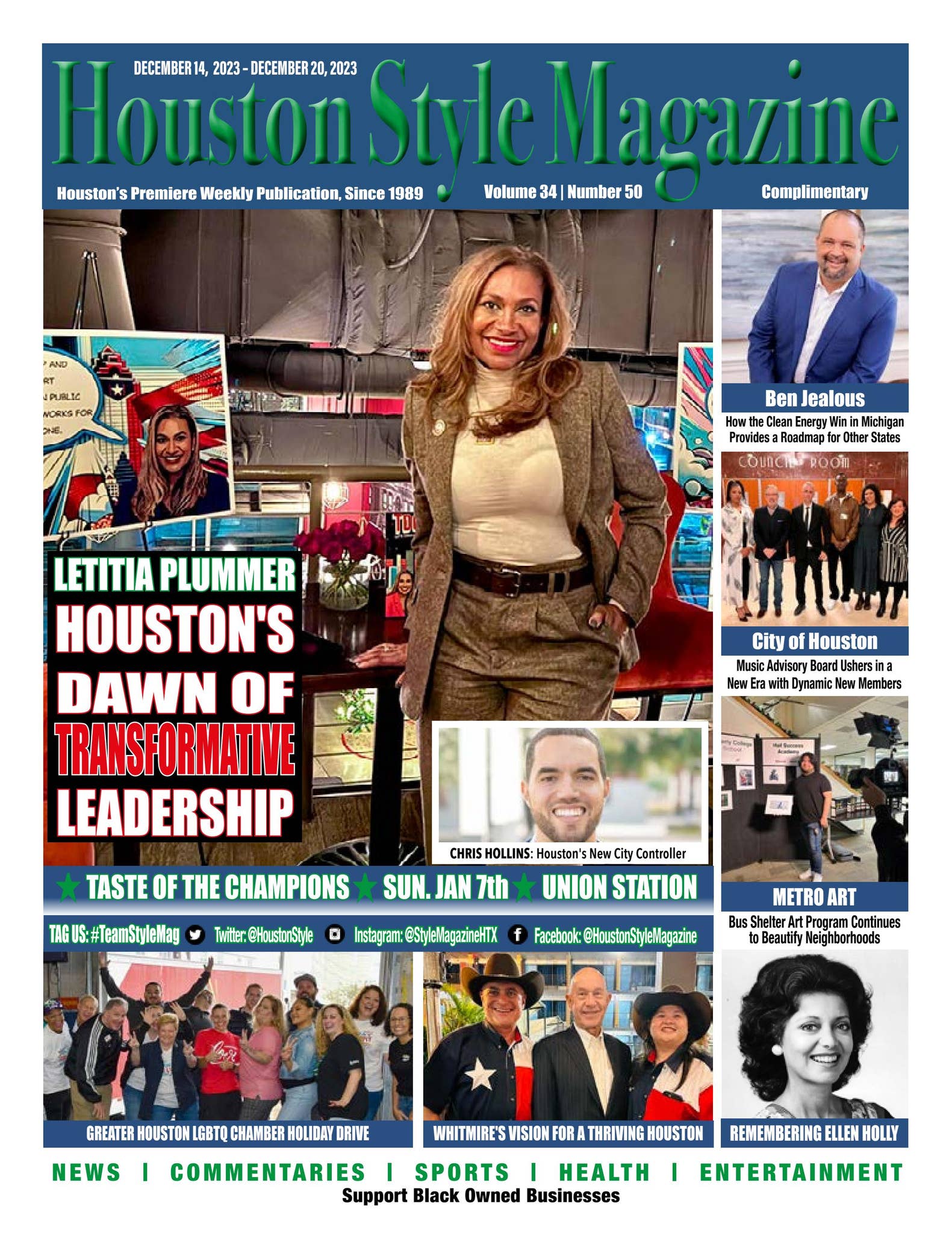 Houston Style Magazine Vol 34 No 50 by Houston Style Magazine (HSM) - Issuu