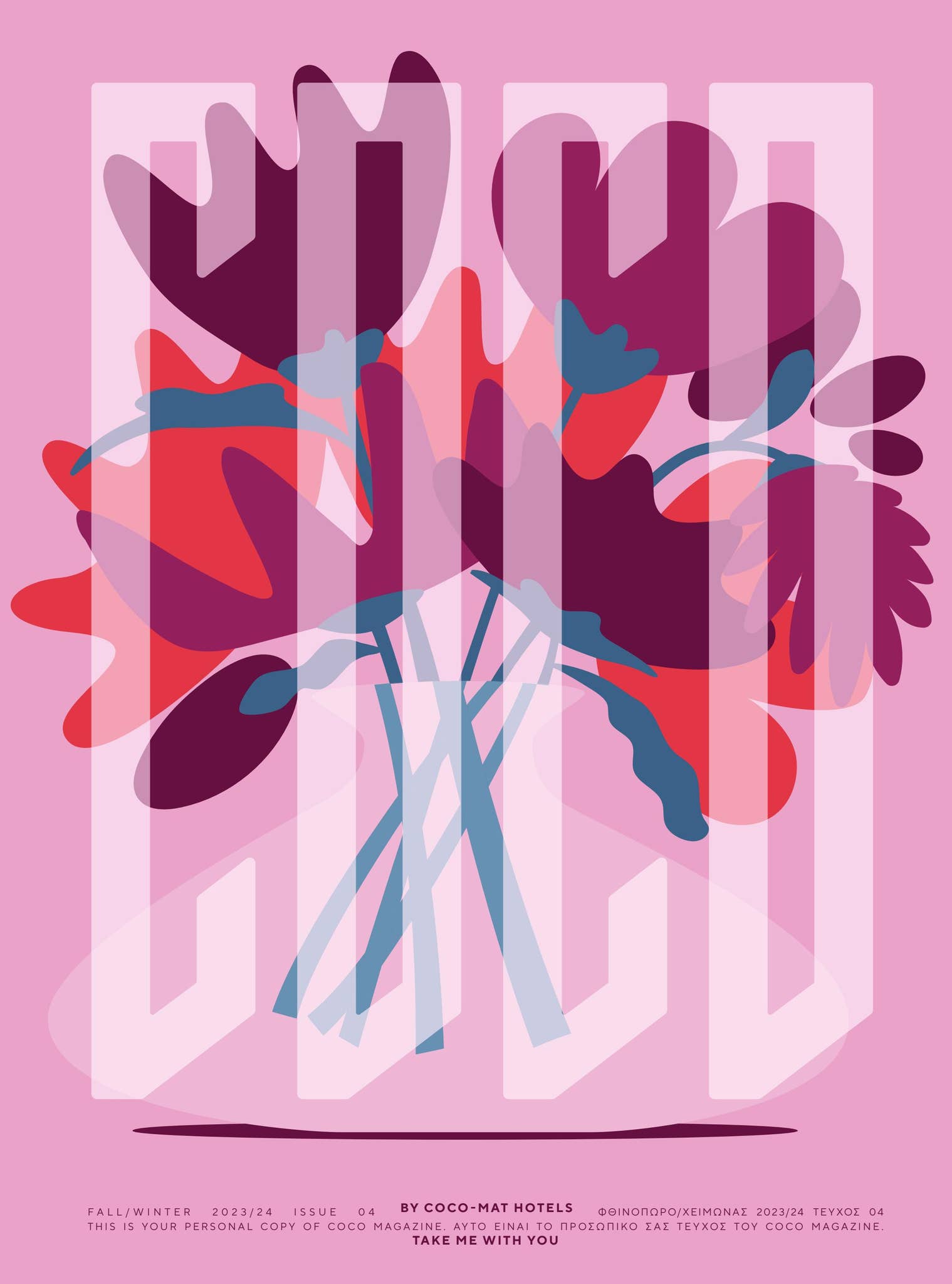COCO magazine by COCO-MAT Hotels / Issue 4 by COZY PUBLICATIONS - Issuu