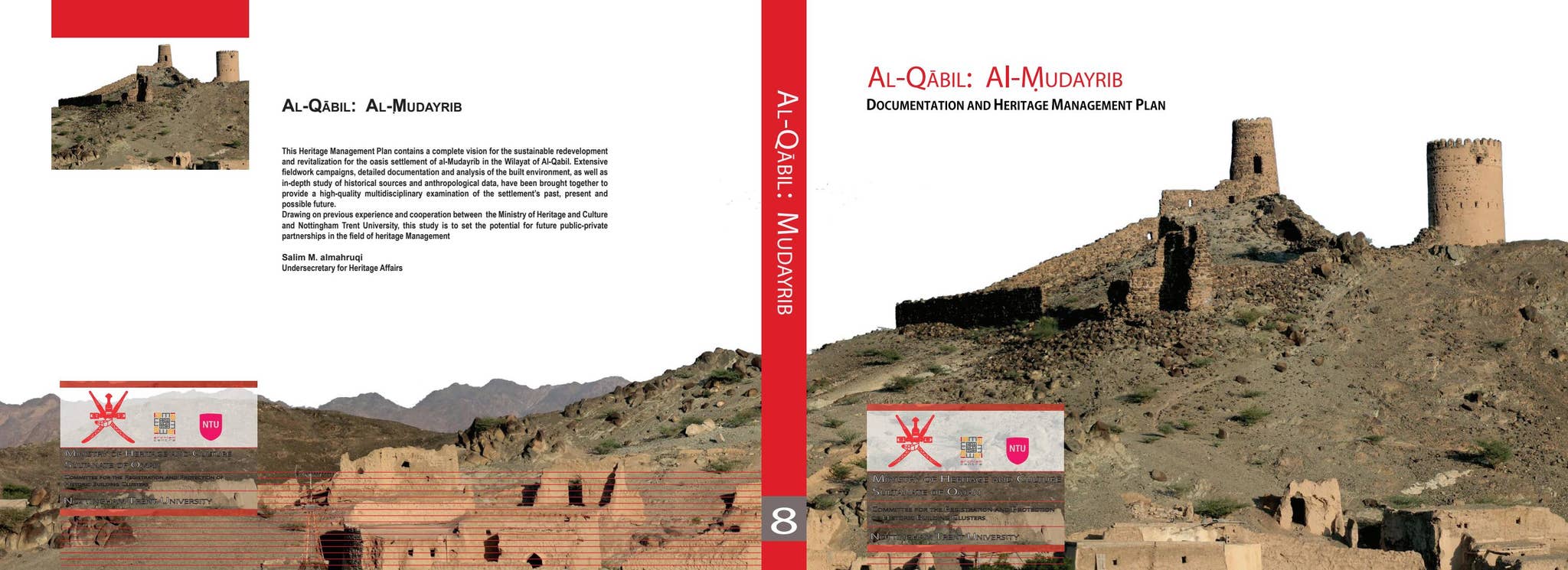 Al-Qabil: Al-Mudayrib. Documentation and Heritage Management Plan by ...