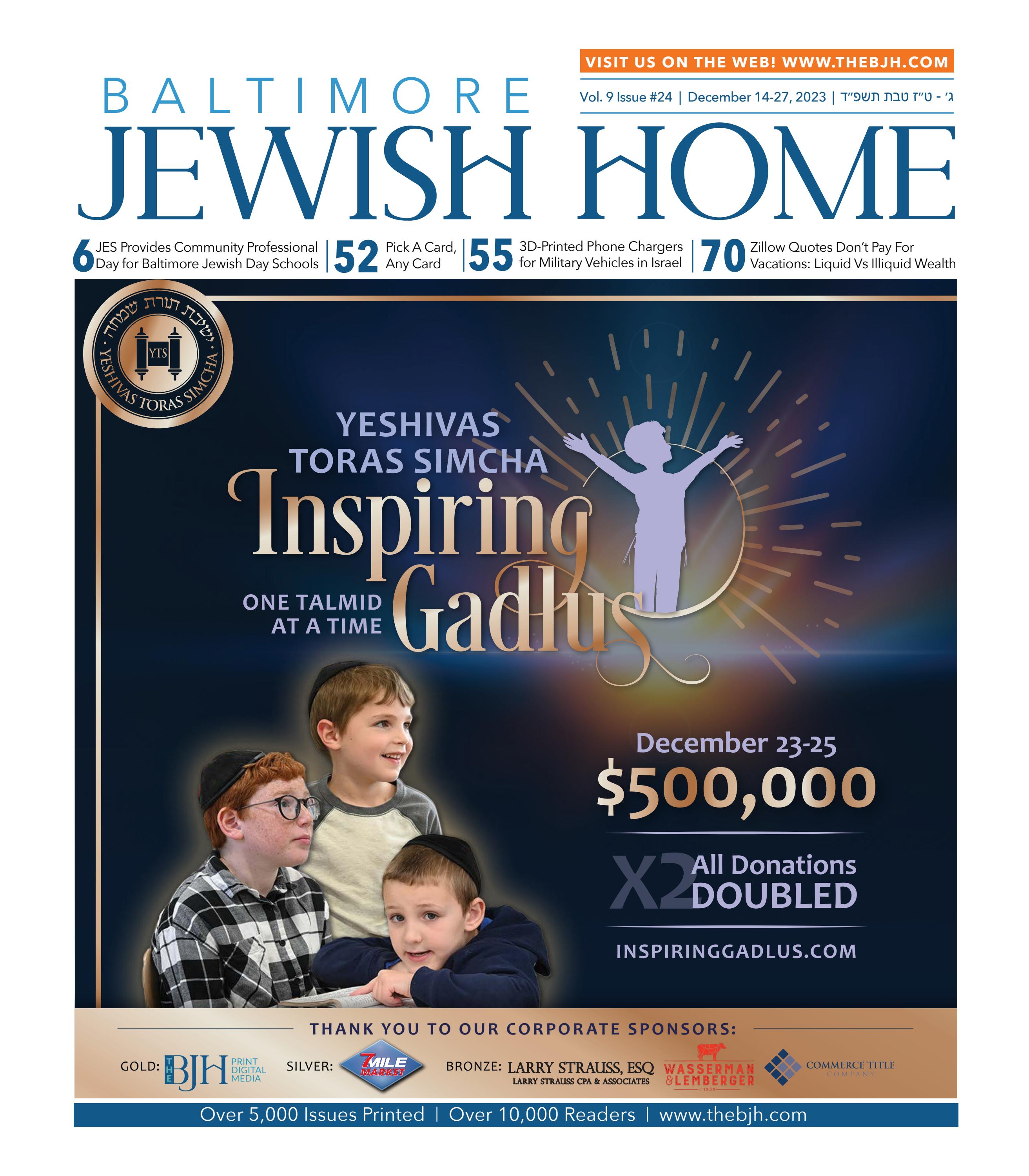 Baltimore Jewish Home - 12-14-23 by Moshe Rubin - Issuu