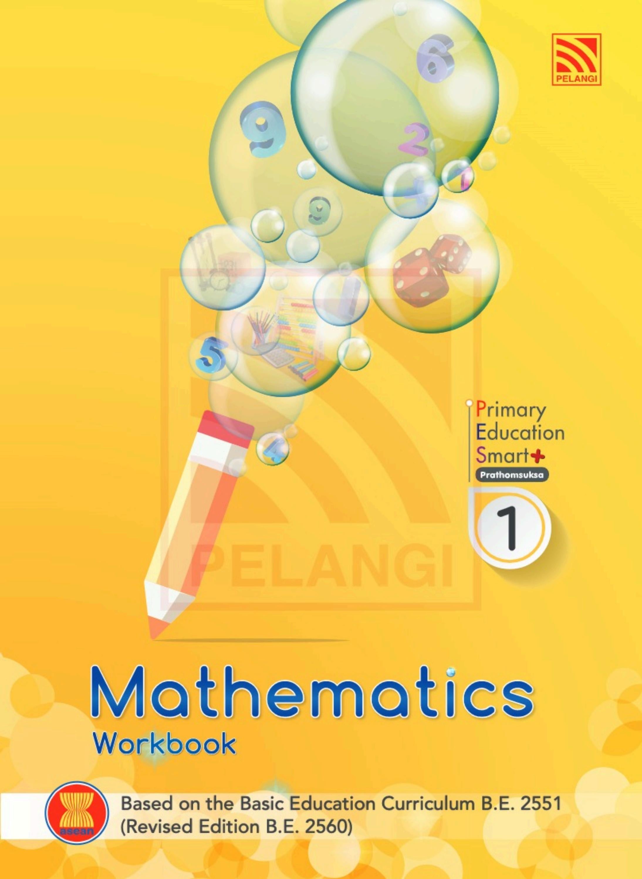 Pelangi Primary Education Smart Plus Maths P1 WorkBook samplebook by ...