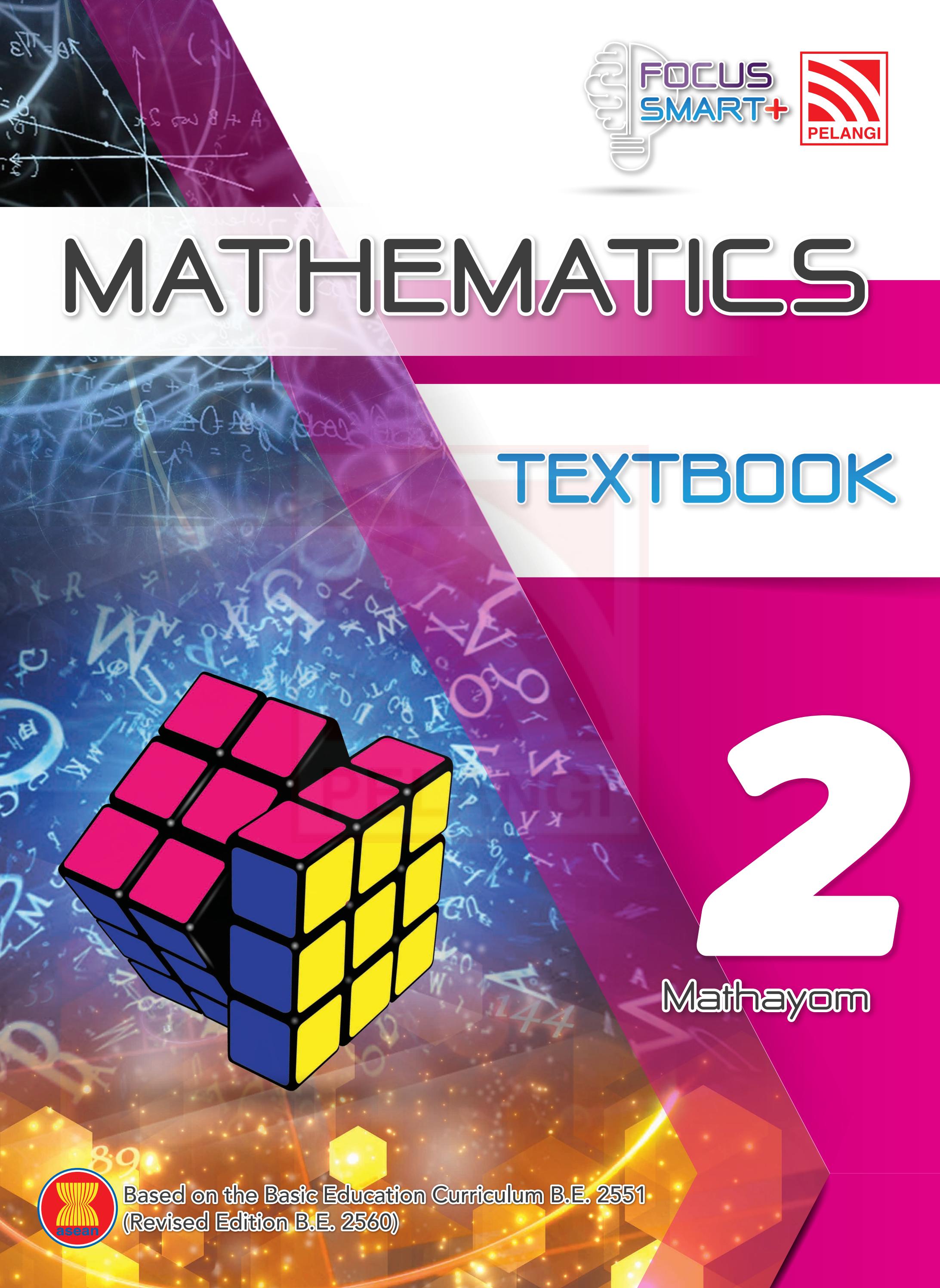 Focus Smart Plus Maths Textbook M2 samplebook by Pelangi Publishing ...