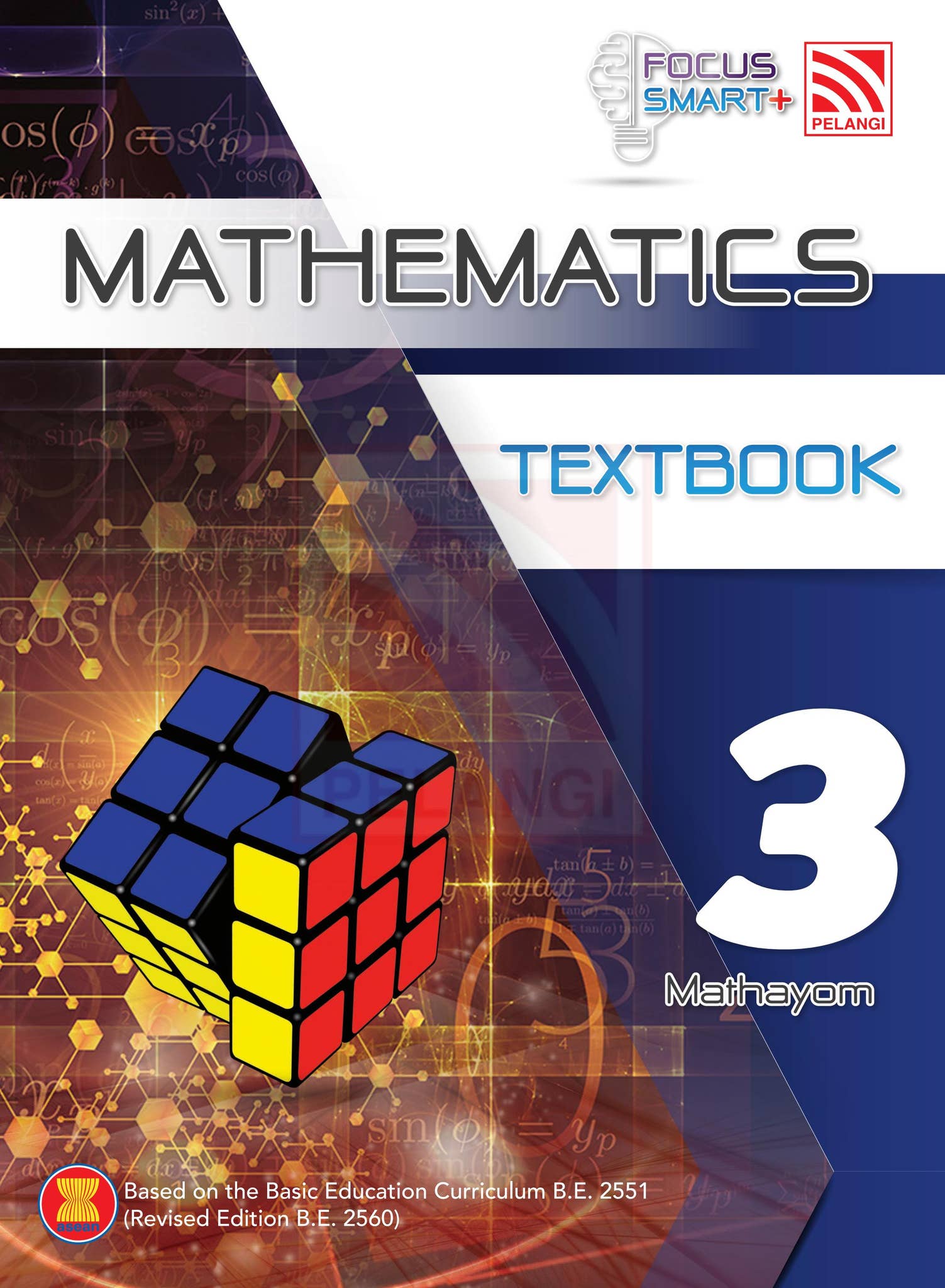 Focus Smart Plus Maths Textbook M3 samplebook by Pelangi Publishing ...