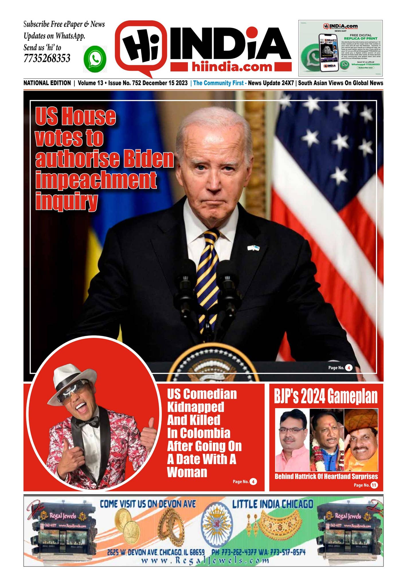 hi INDiA | December 15, 2023 | The Community First by hi INDiA Weekly ...