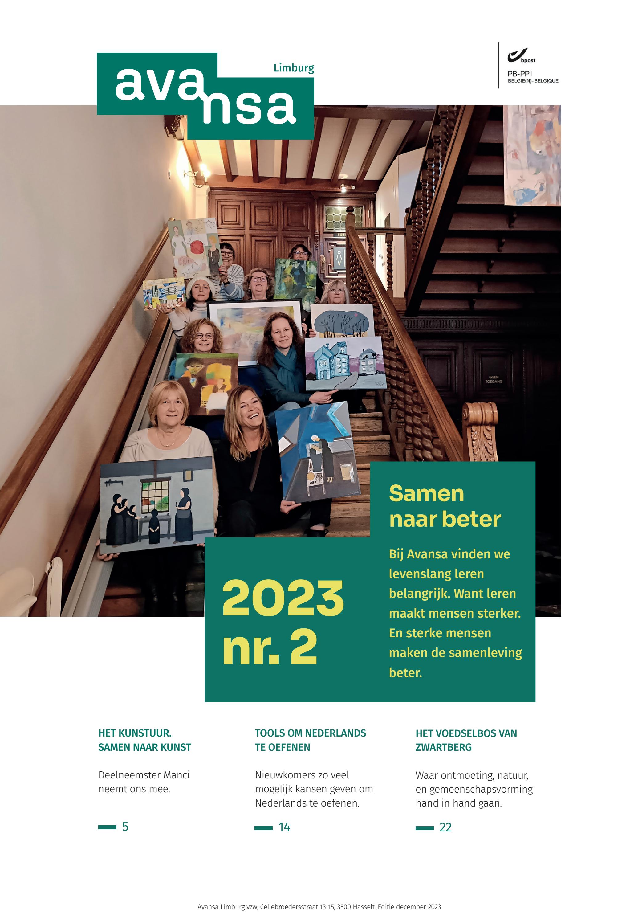 Avansa Magazine #6 by Avansa - Issuu